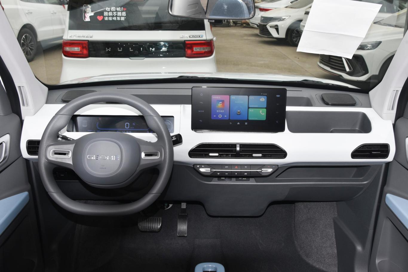 【熊猫熊猫mini 200km 耐力熊中控台整体图片-汽车图片大全】-易车