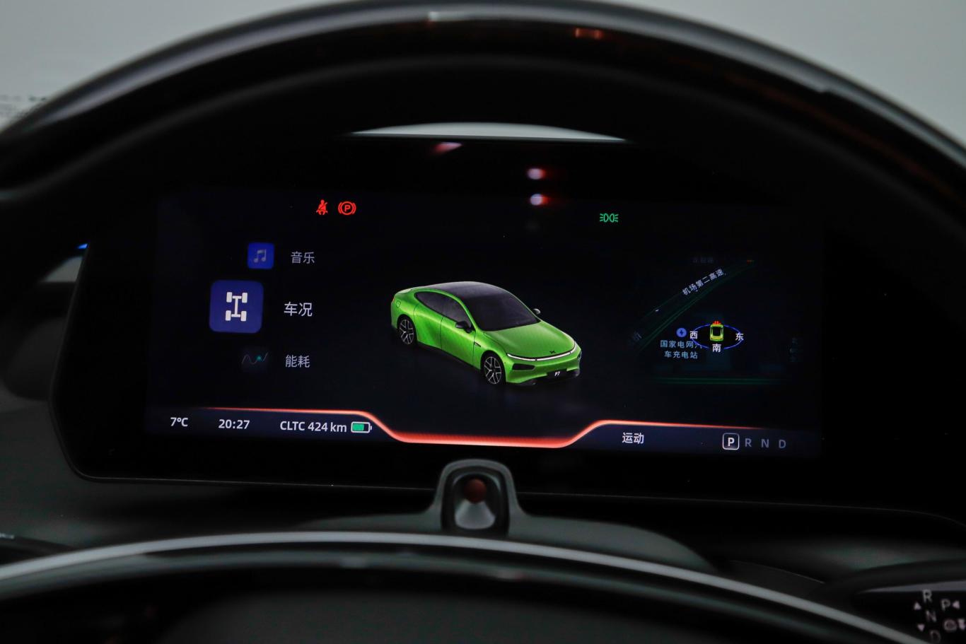 【小鹏P7P7i 610 四驱鹏翼性能版主驾驶位图片-汽车图片大全】-易车