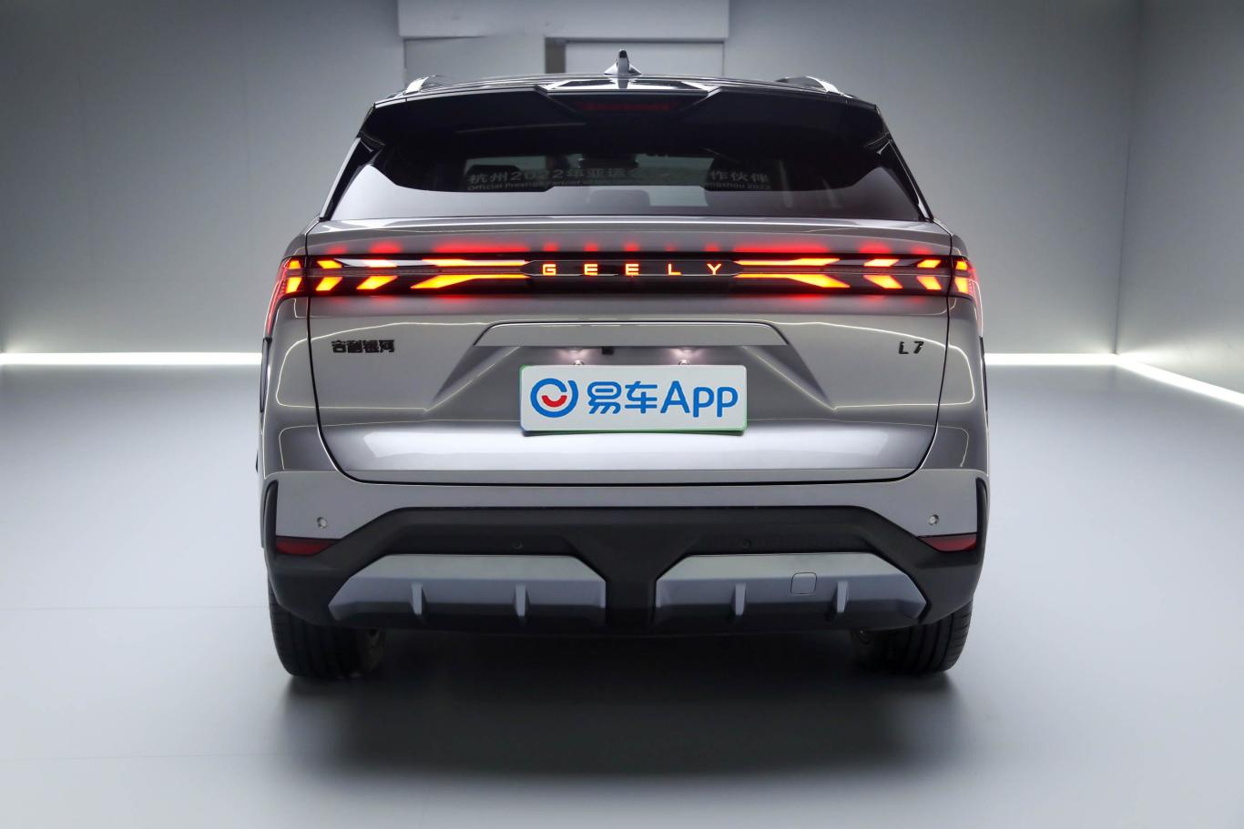 【银河L71.5T 115km 星舰正后水平图片-汽车图片大全】-易车