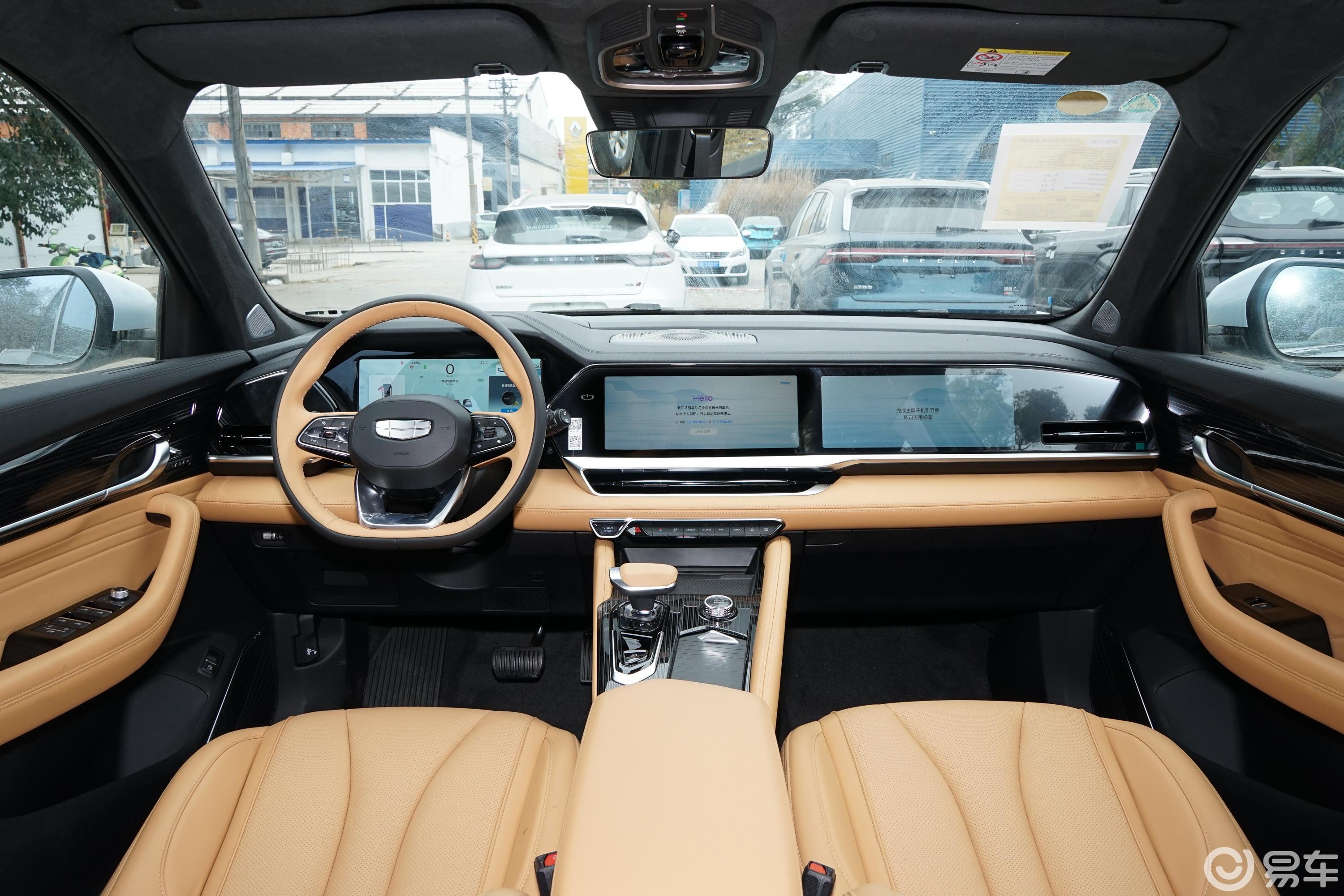 【星越L 增程电动版Hi·P 1.5T 245km 至臻型内饰全景正拍图片-汽车图片大全】-易车