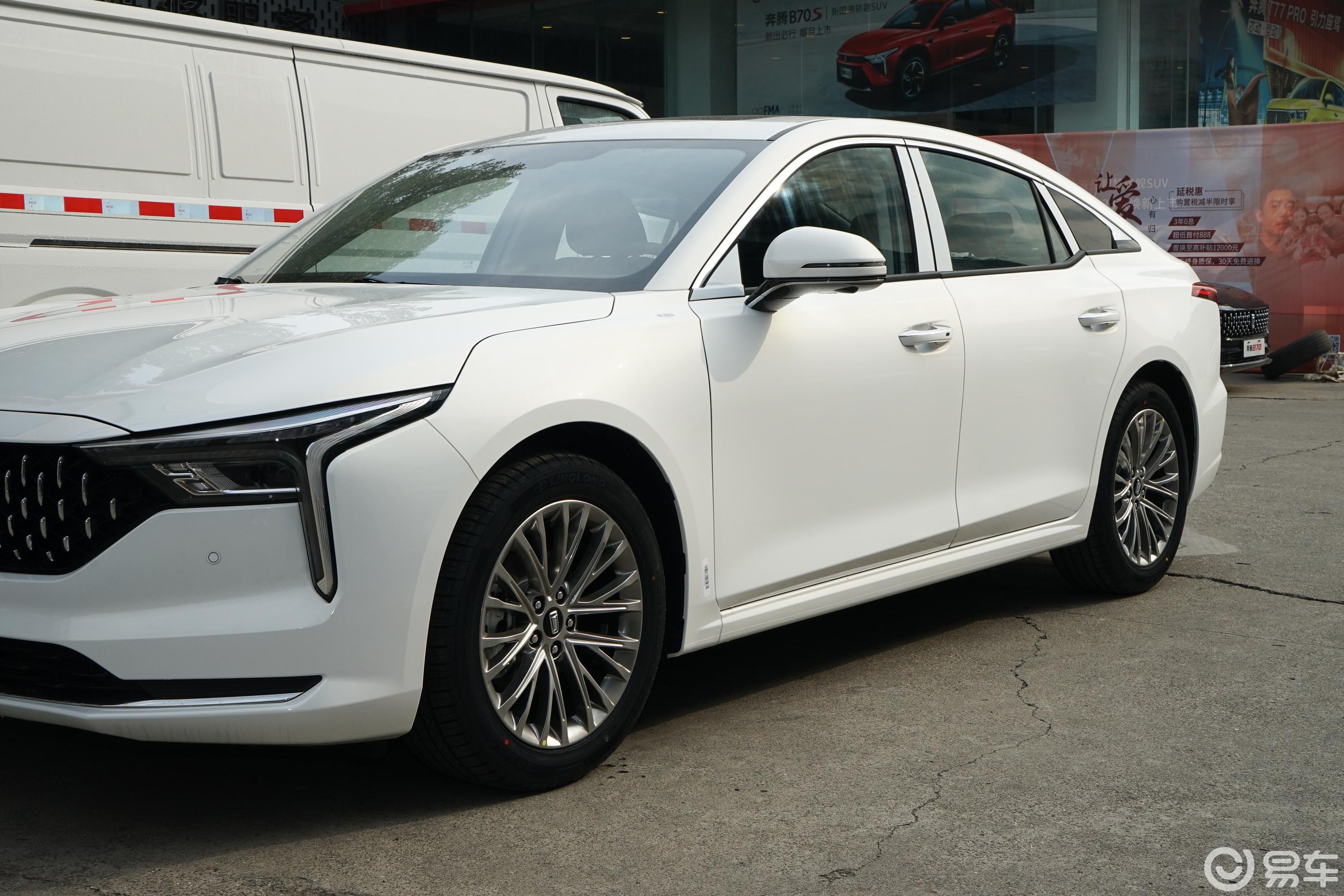 【奔腾B70第三代 1.5T 双离合畅享型外观细节图片-汽车图片大全】-易车