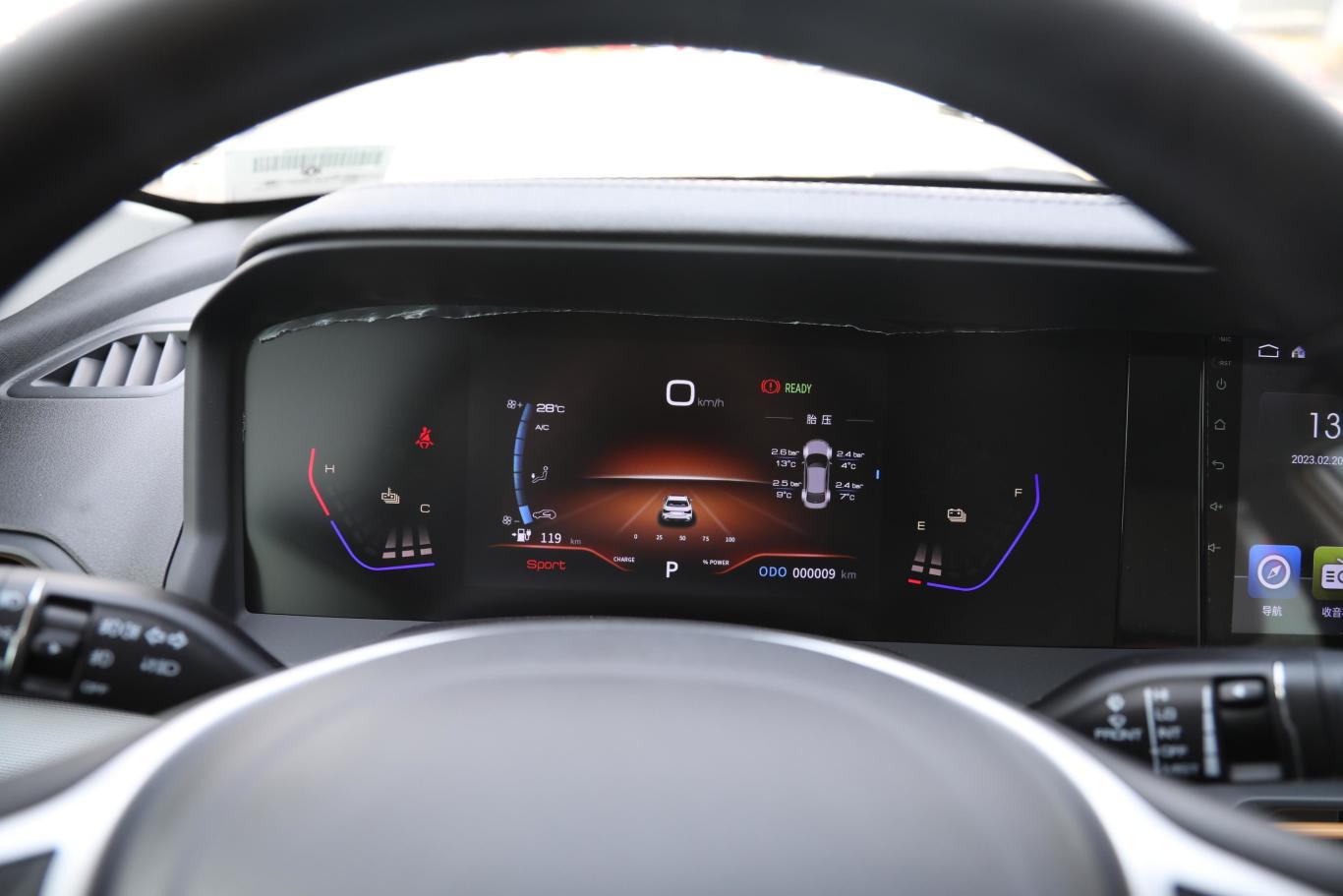 【风神E70改款 Pro 401km 畅行版 三元锂仪表盘图片-汽车图片大全】-易车