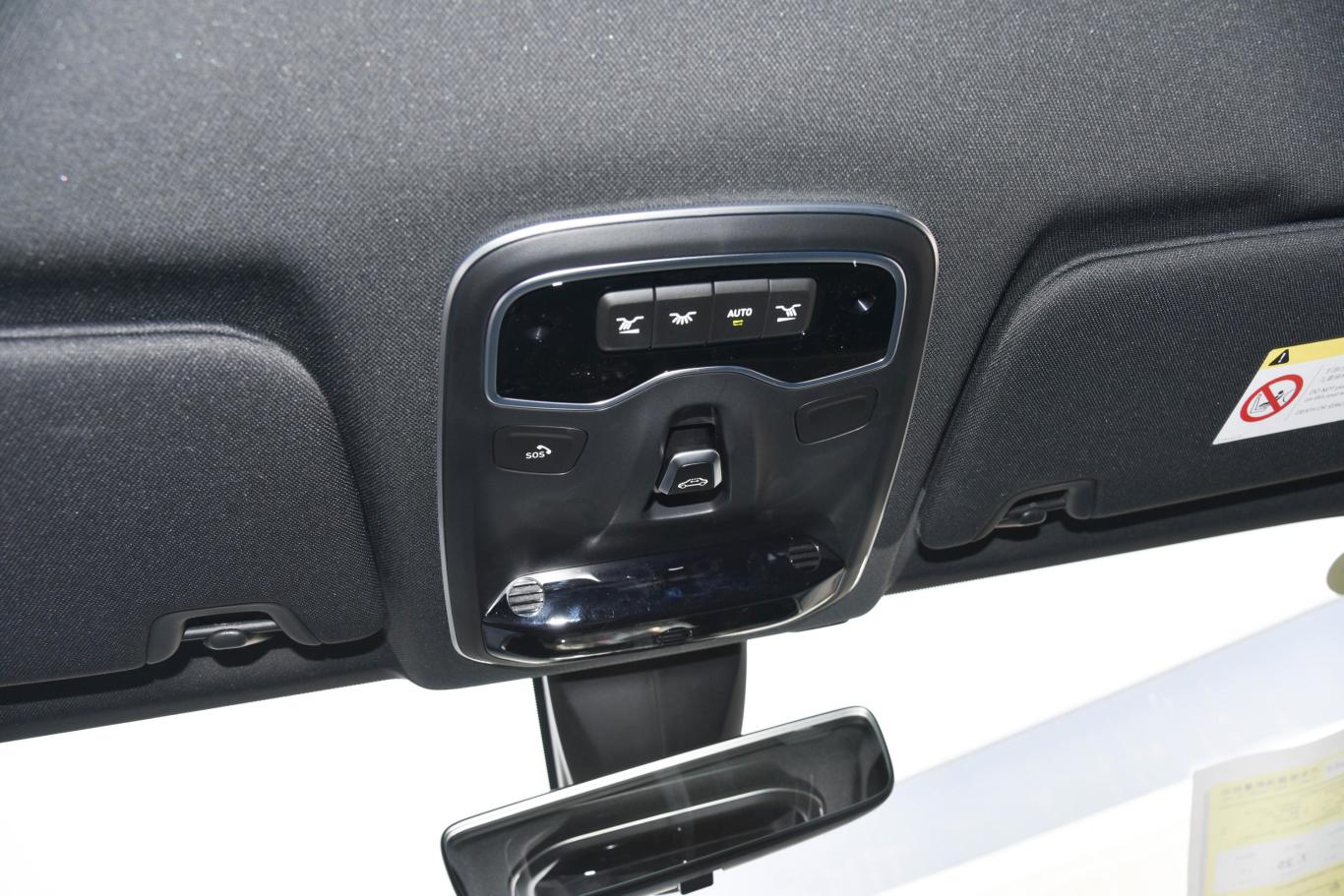 【领克031.5T 双离合两驱劲Plus 5座中控图片-汽车图片大全】-易车