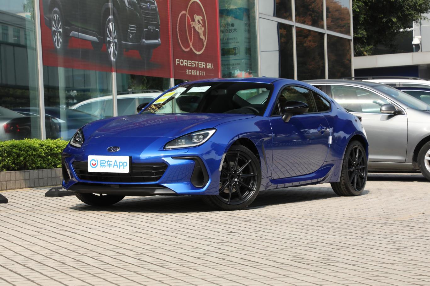 【斯巴鲁BRZ10周年纪念版 2.4L 手动版侧前45度车头向左水平图片-汽车图片大全】-易车