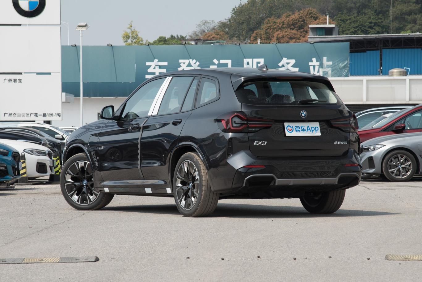 【宝马iX3535km 创领型侧后45度车头向左水平图片-汽车图片大全】-易车