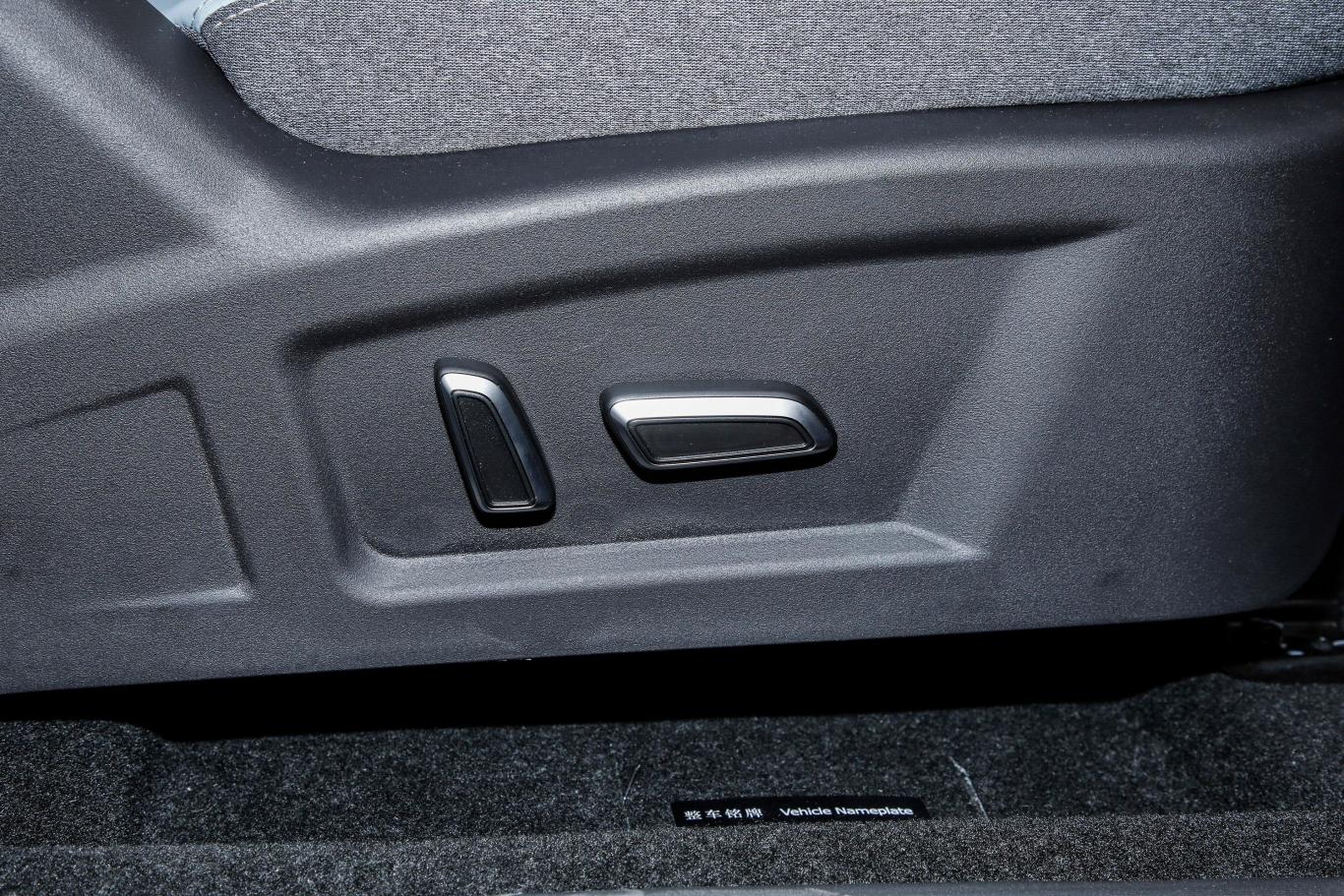 【小蚂蚁301km 真爱Plus版 三元锂副驾座椅调节图片-汽车图片大全】-易车