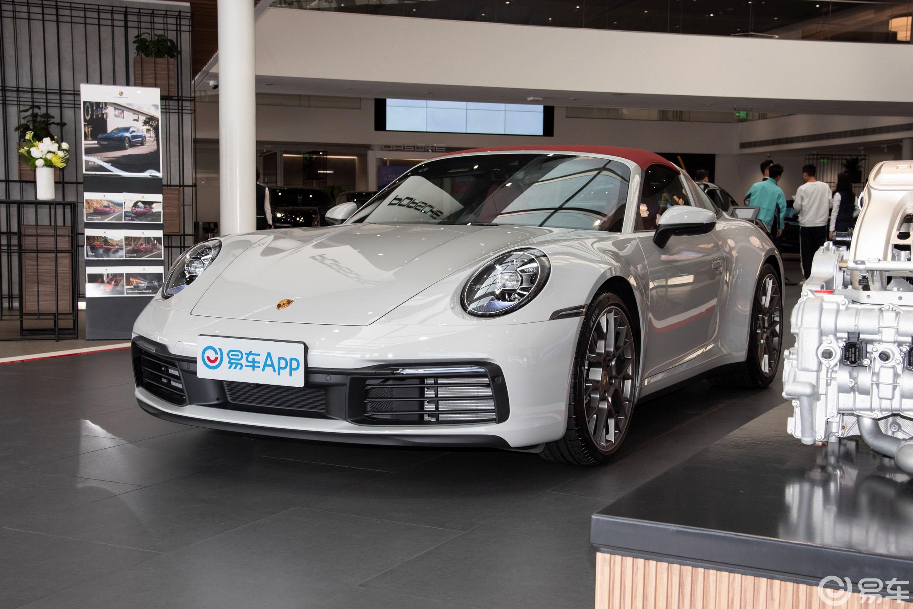 【保时捷911Targa 4 3.0T侧前45度车头向左水平图片-汽车图片大全】-易车