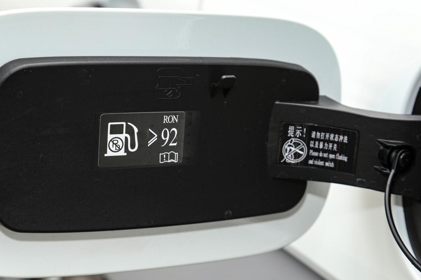 【坦克3002.0T 铁骑02外观图片-汽车图片大全】-易车