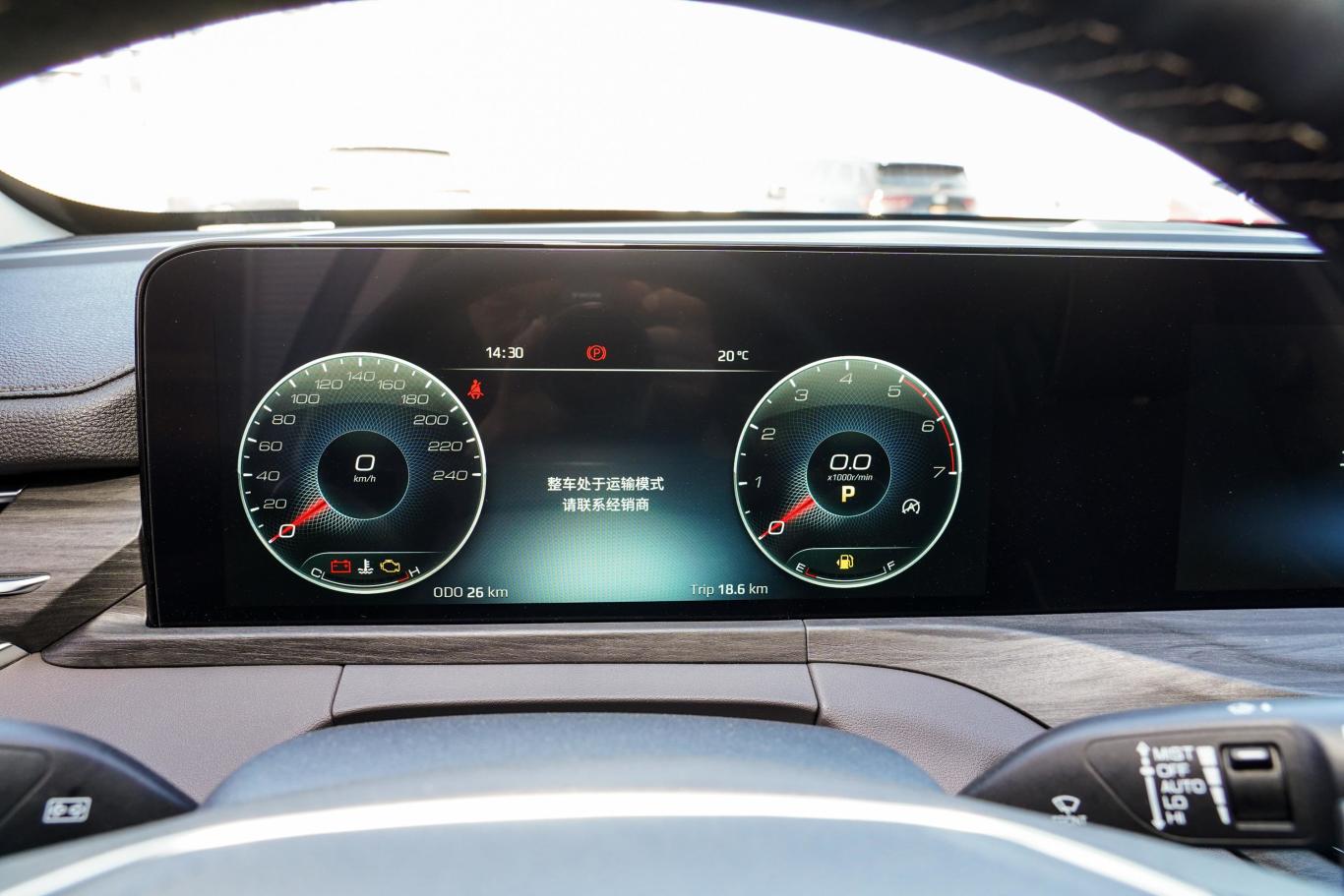 【领裕EcoBoost 225 铂领型 7座(2/2/3布局)仪表盘图片-汽车图片大全】-易车