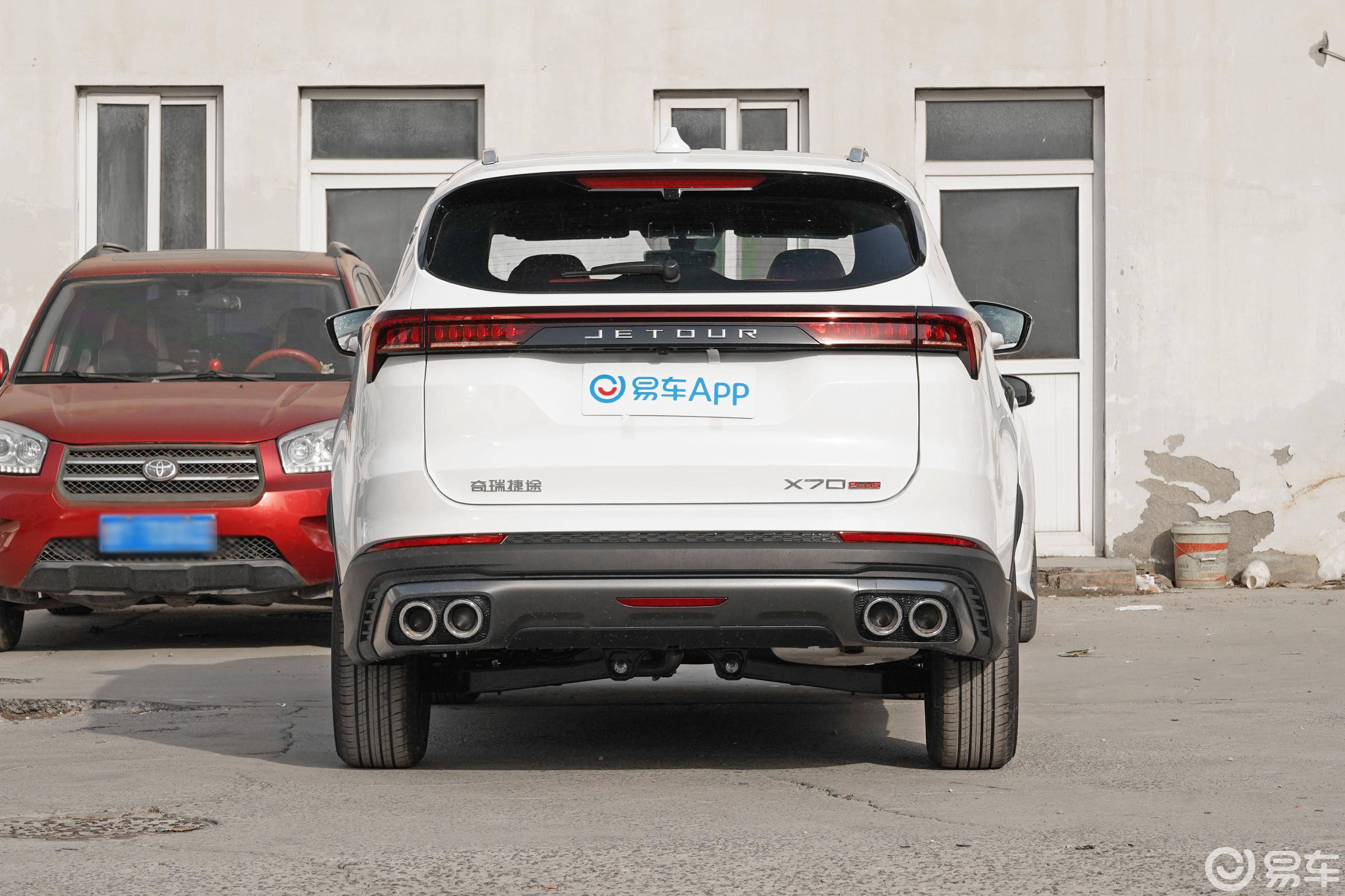 【捷途X70 PLUS1.5T 手动自强 7座正后水平图片-汽车图片大全】-易车