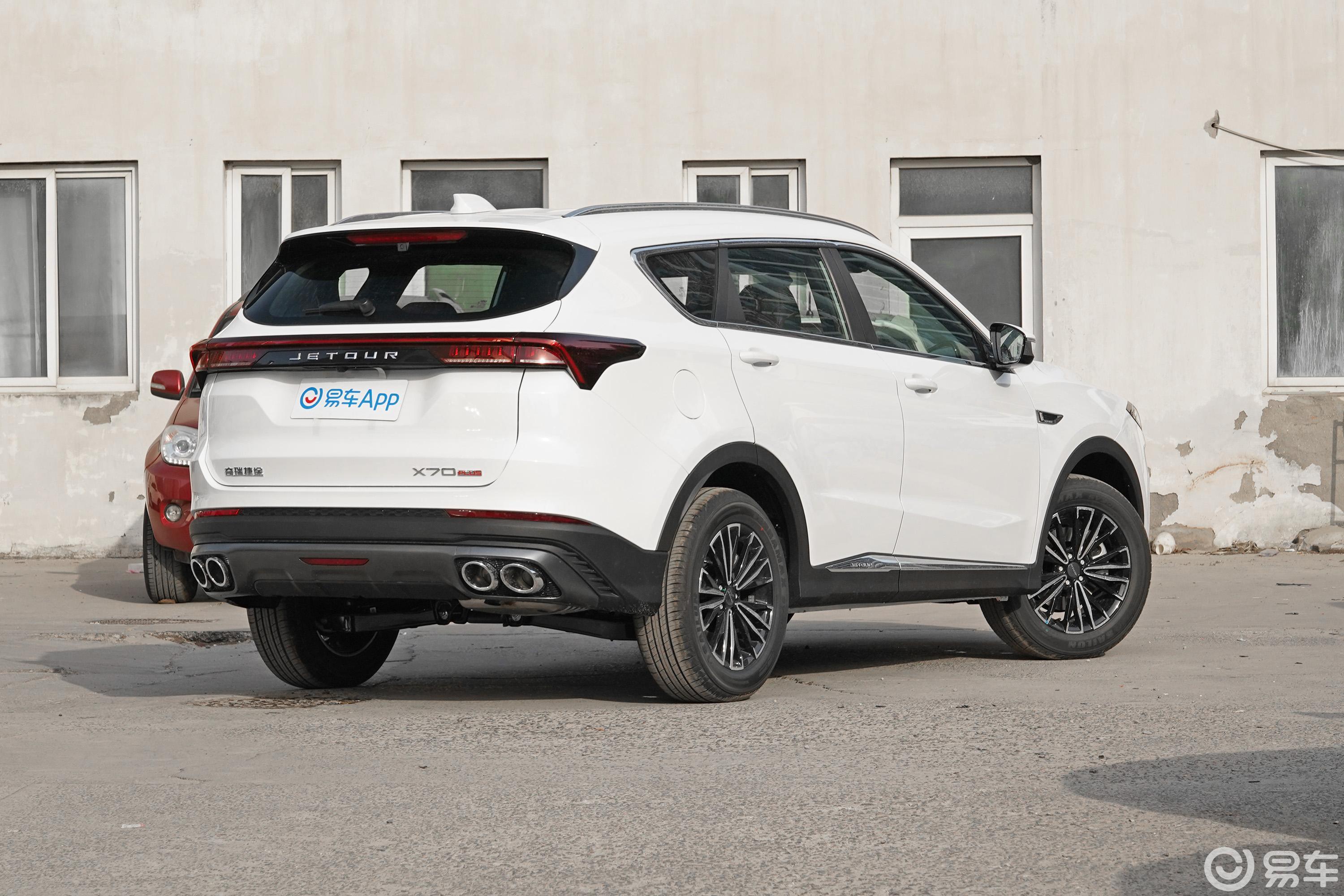 【捷途X70 PLUS1.5T 手动自强 7座侧后45度车头向右水平图片-汽车图片大全】-易车