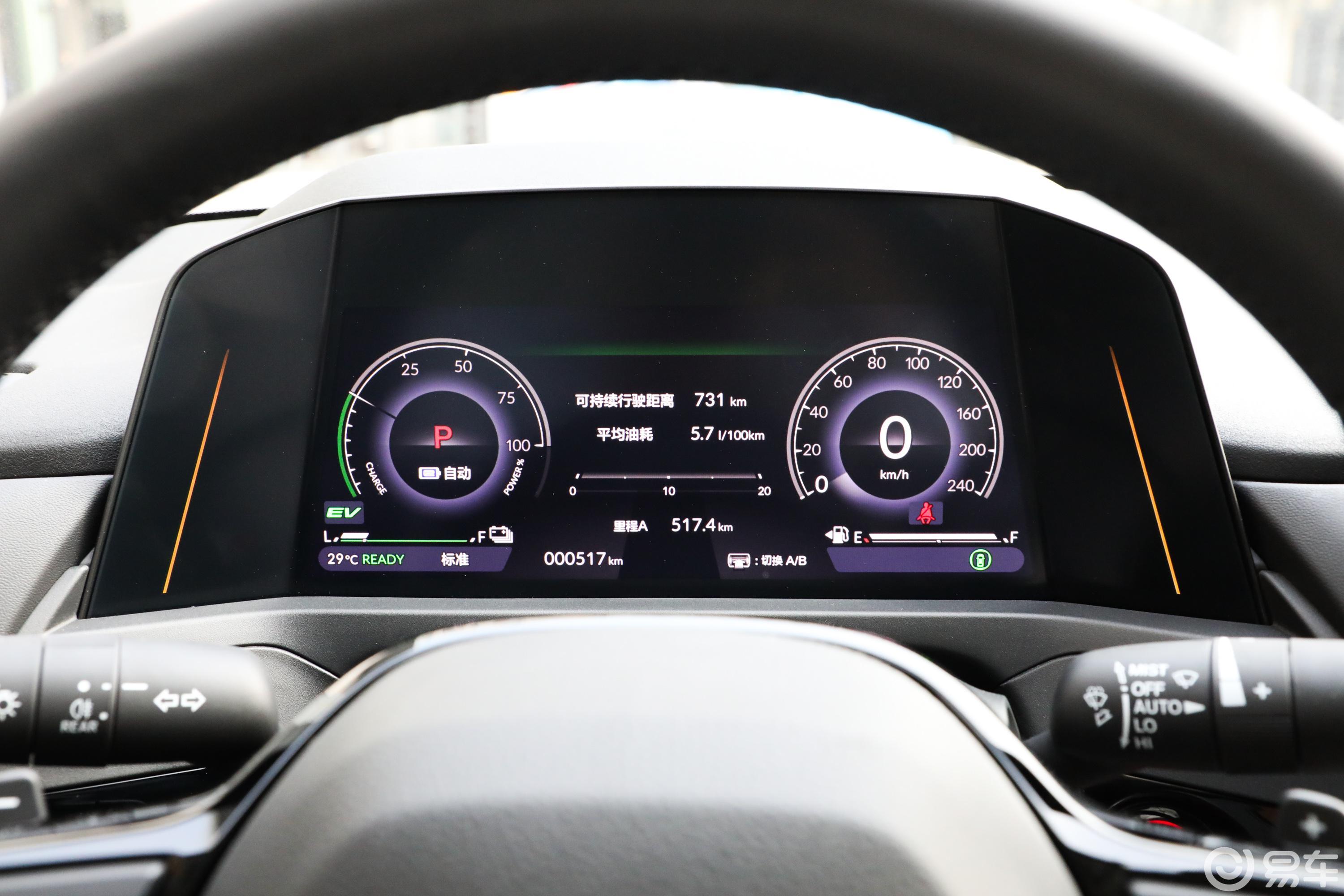 【雅阁 e:PHEV2.0L 82km 旗舰版仪表盘图片-汽车图片大全】-易车