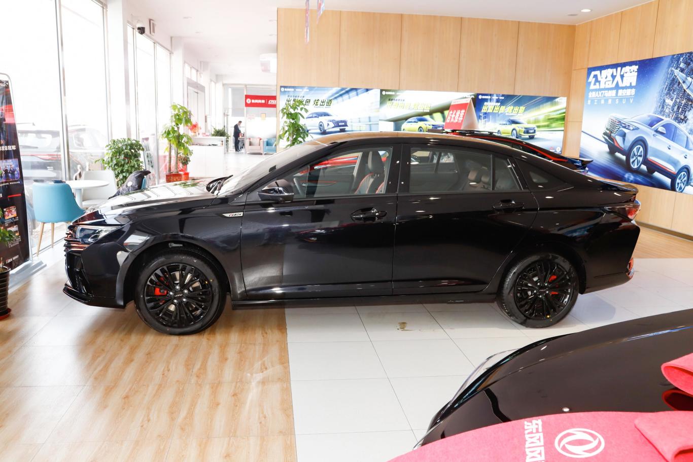 【奕炫MAX1.5T 超幻潮爸版正侧车头向左水平图片-汽车图片大全】-易车