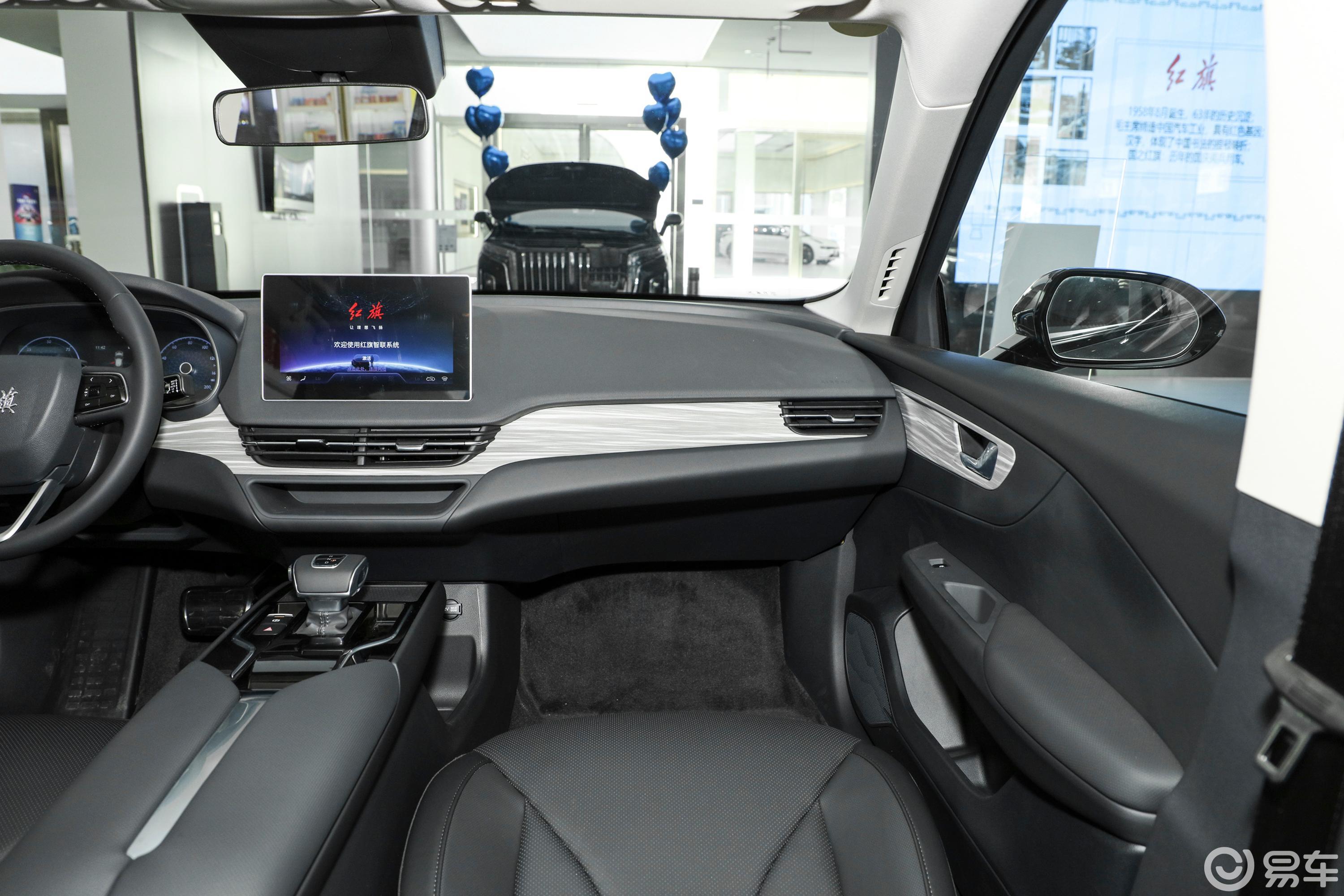【红旗E-QM5PLUS 620km副驾驶位区域图片-汽车图片大全】-易车