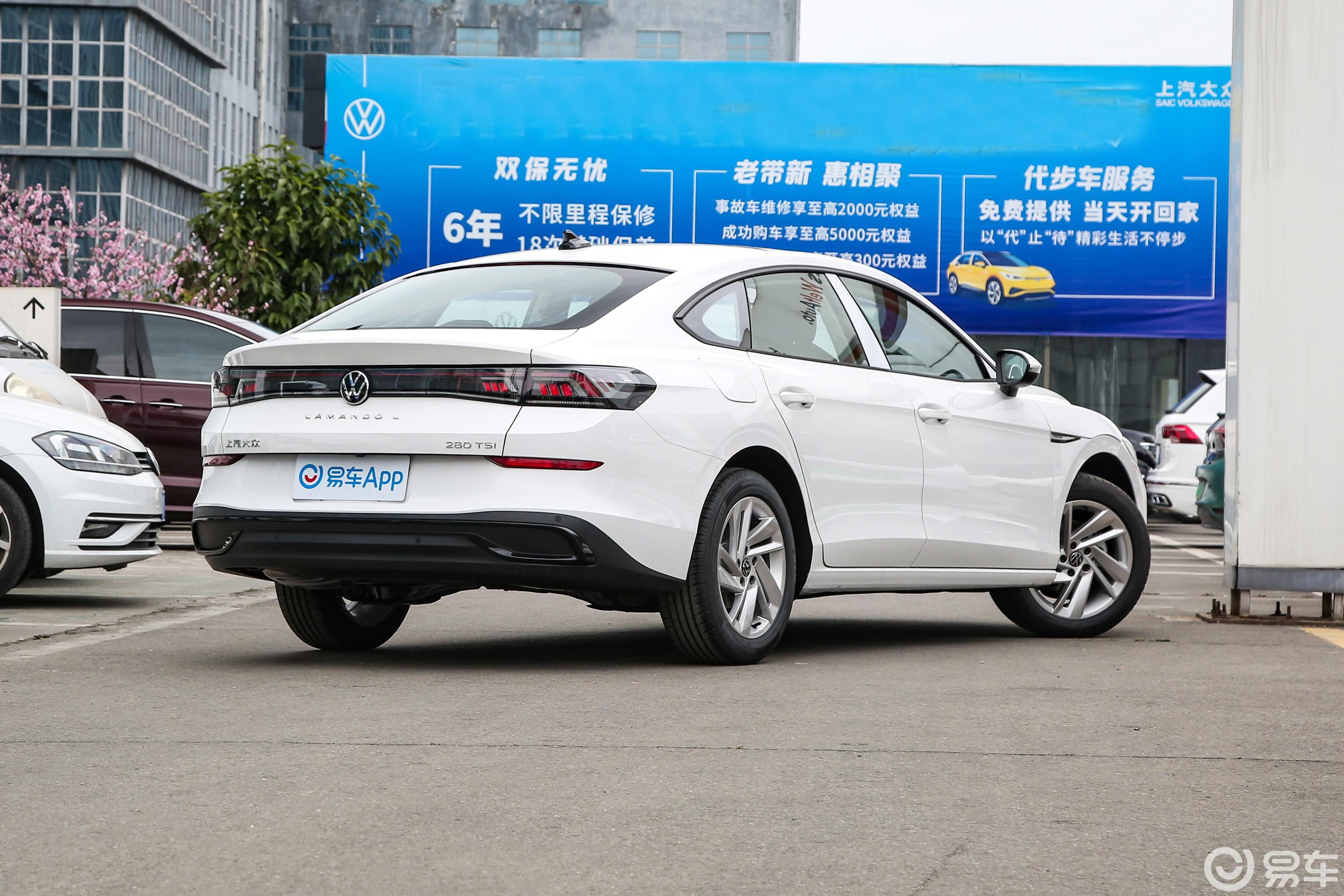 【凌渡凌渡L 280TSI 炫辣版侧后45度车头向右水平图片-汽车图片大全】-易车