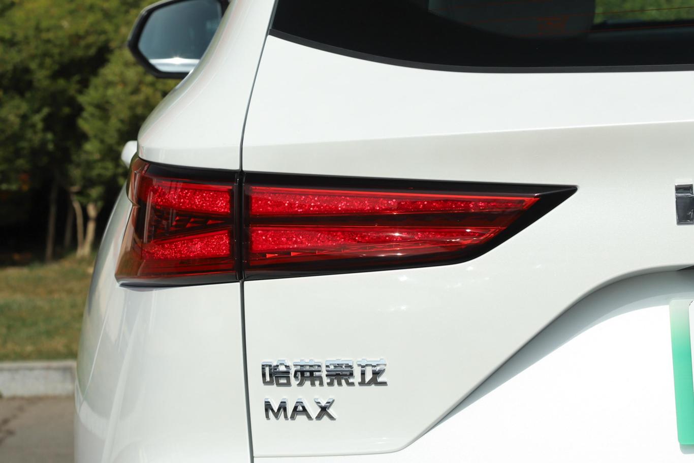 【哈弗枭龙MAX1.5L 105km 四驱智能旗舰版外观灯组图片-汽车图片大全】-易车