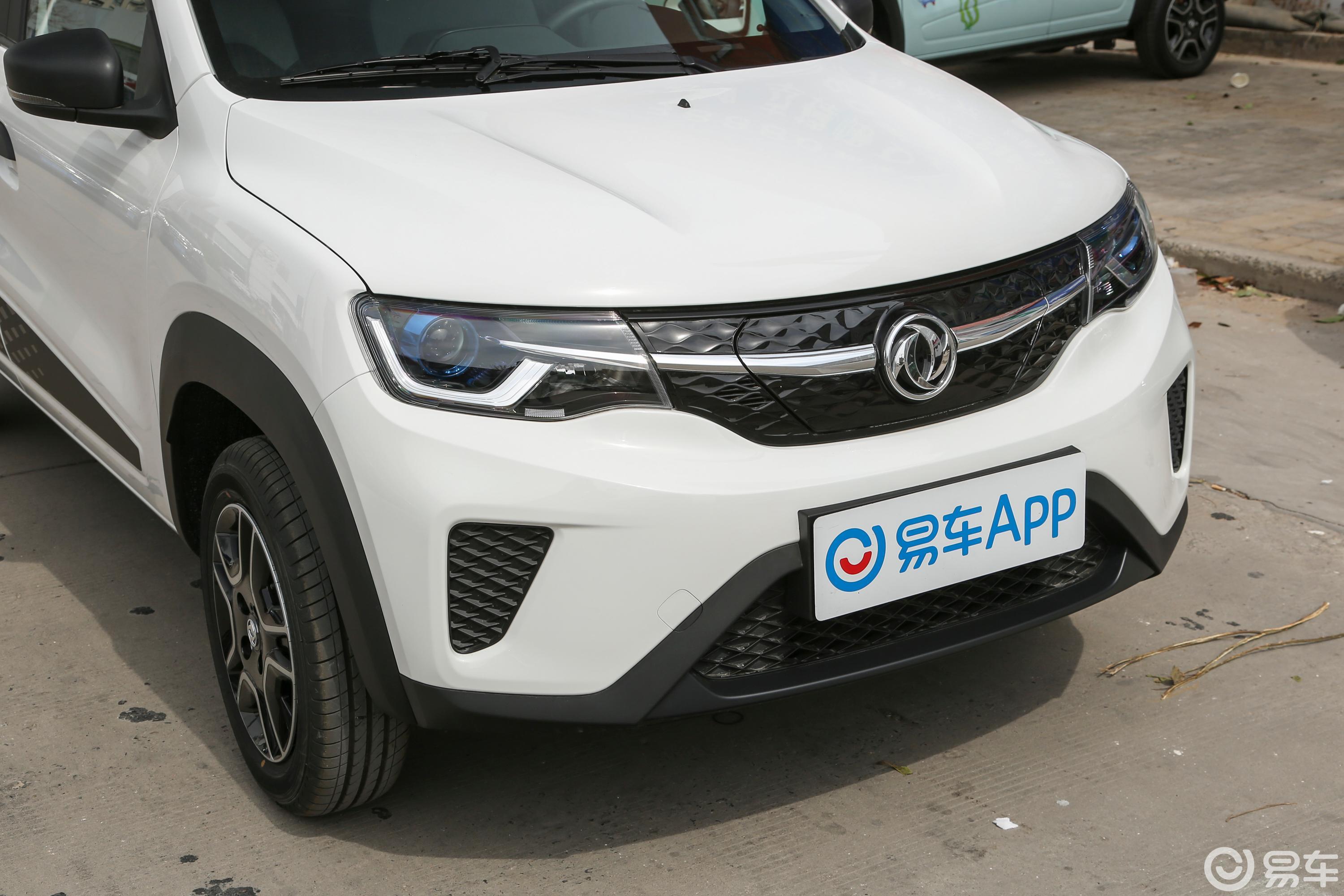 【东风纳米EX1PRO 轻风版 201km 闪电型前格栅侧俯拍图片-汽车图片大全】-易车