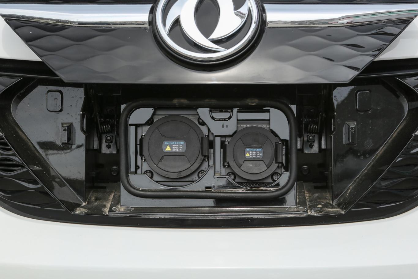 【东风纳米EX1PRO 轻风版 201km 闪电型快充充电口图片-汽车图片大全】-易车