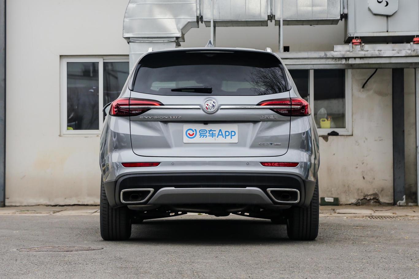 【昂科威Plus昂科威Plus 652T 两驱豪华型正后水平图片-汽车图片大全】-易车