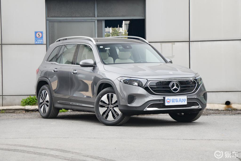 【奔驰奔驰EQB2023款EQB 260】报价_图片_-参数_易车