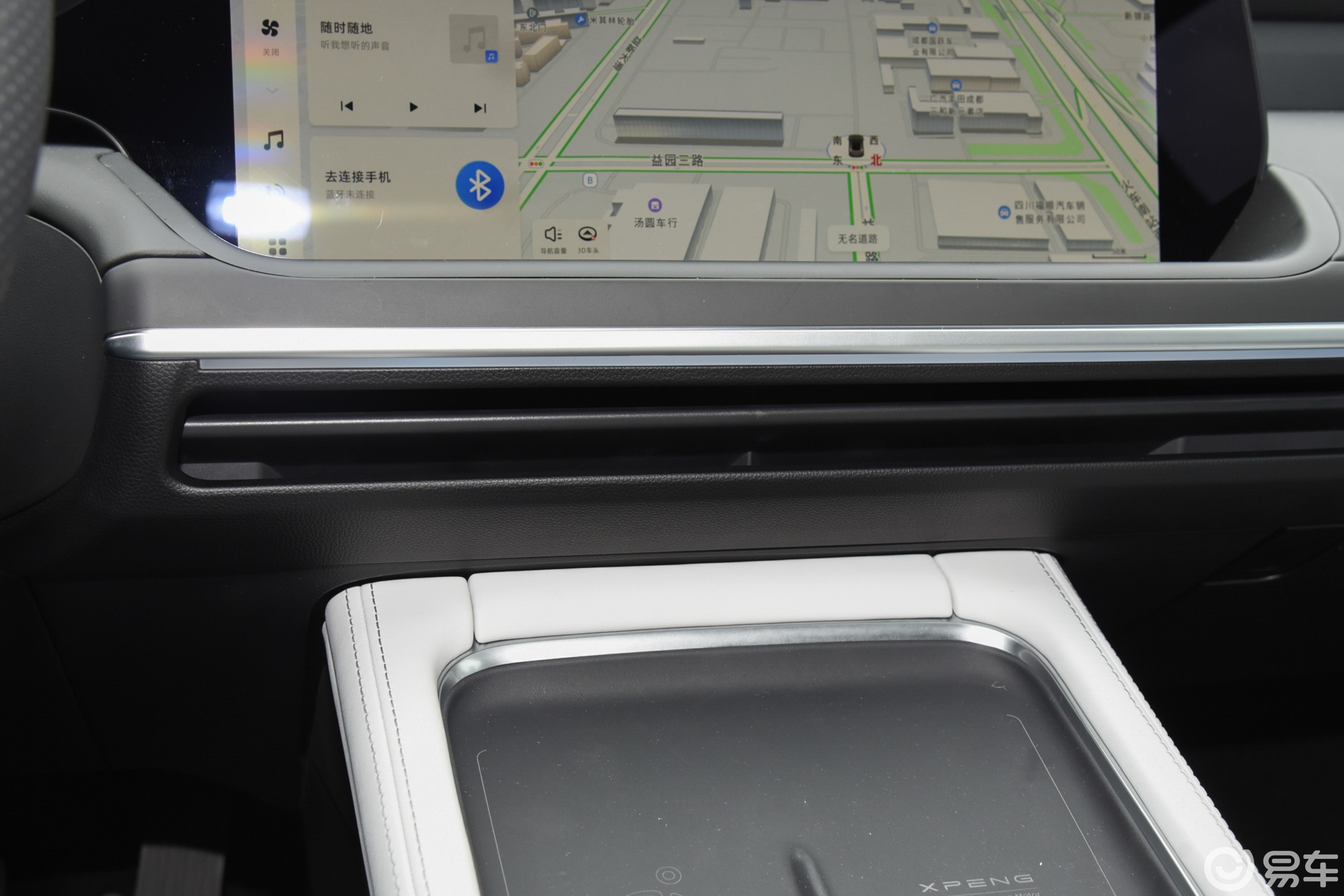 【小鹏P7P7i 702 后驱Pro中控图片-汽车图片大全】-易车