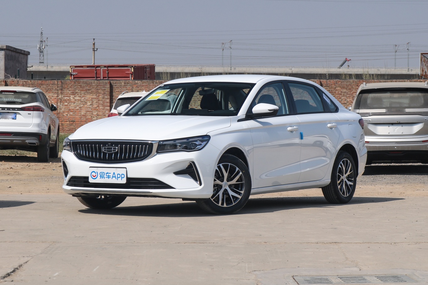 【帝豪冠军款 1.5L CVT豪华型侧前45度车头向左水平图片-汽车图片大全】-易车