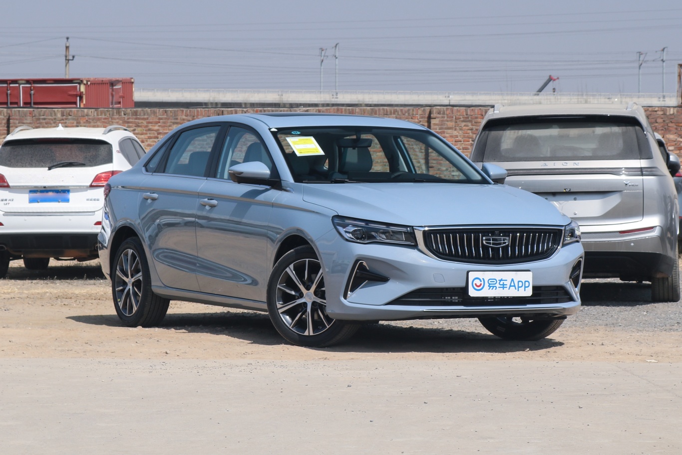 【帝豪冠军款 1.5L CVT旗舰型侧前45度车头向右水平图片-汽车图片大全】-易车