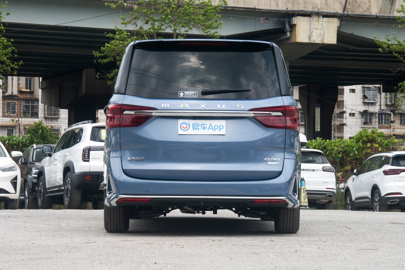 【大通G20PLUS 2.0T 自动尊雅版 汽油正后水平图片-汽车图片大全】-易车