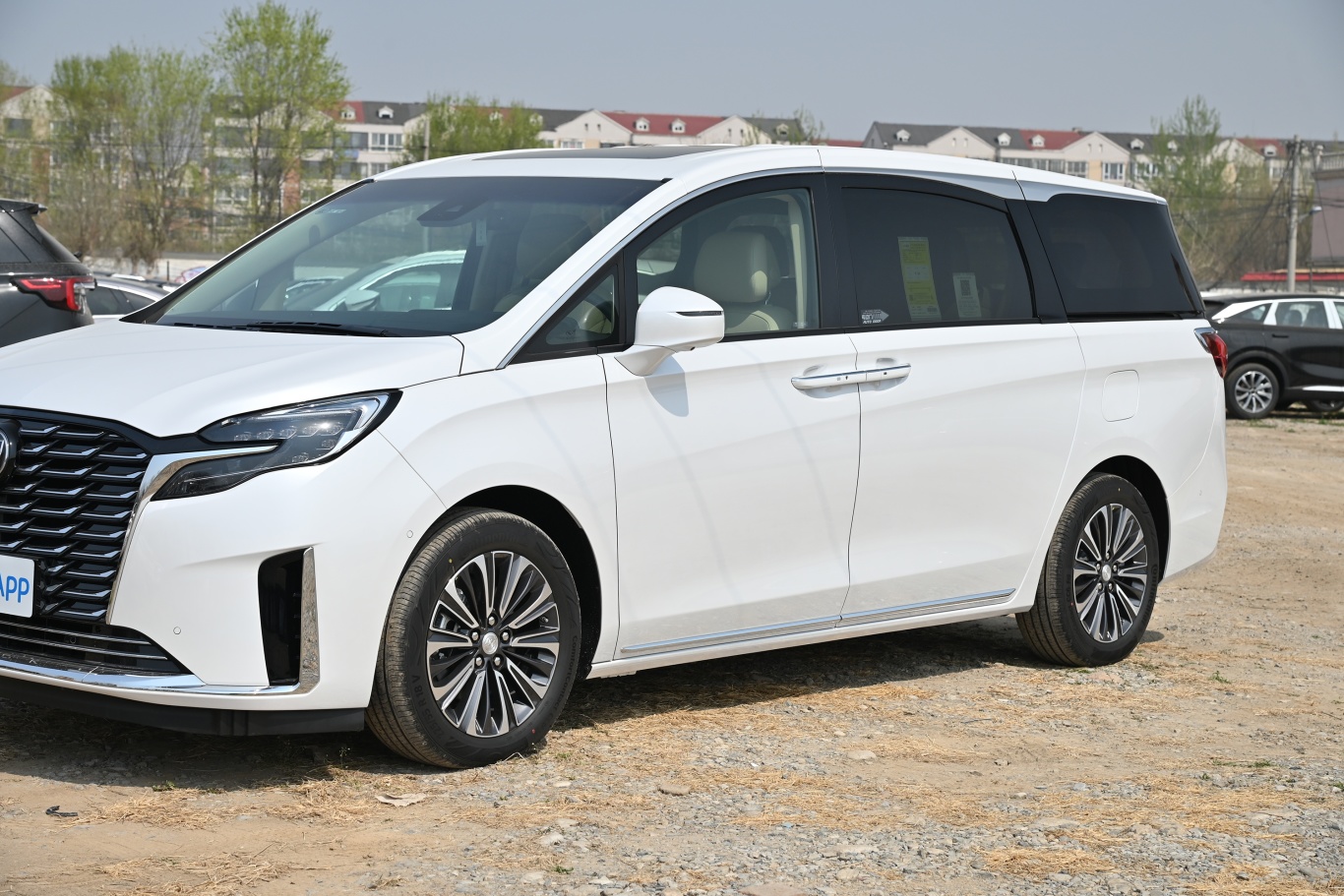 【别克GL8ES陆尊 2.0T 旗舰型 7座外观细节图片-汽车图片大全】-易车