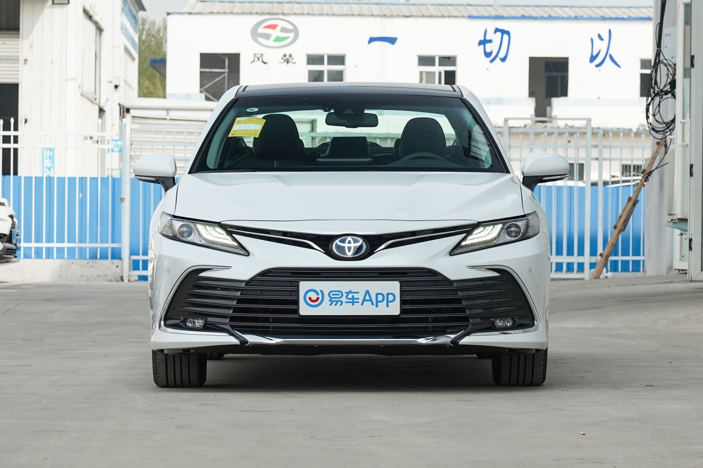 【凯美瑞双擎 2.5HG 豪华版正前水平图片-汽车图片大全】-易车