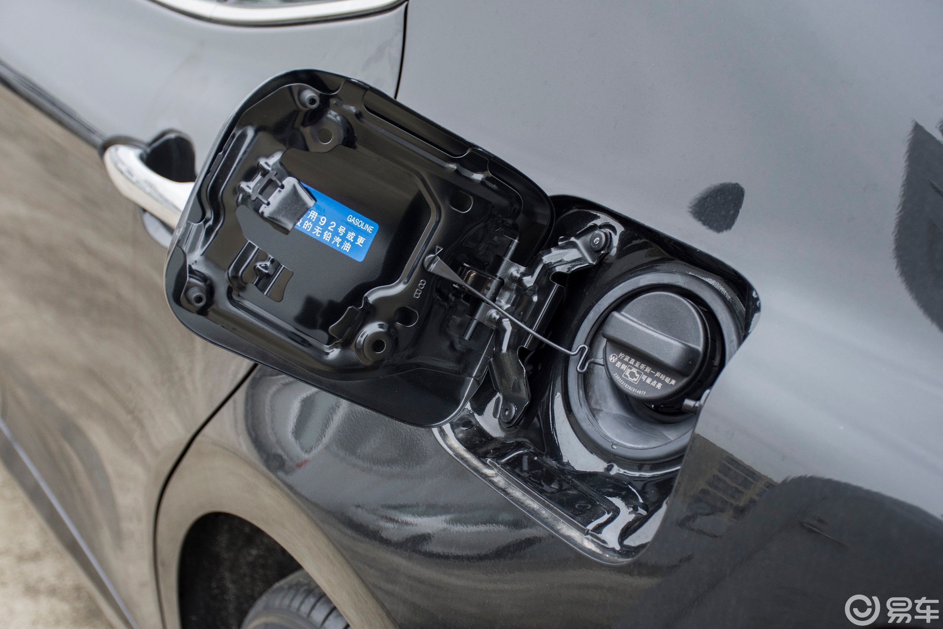 【凯美瑞2.5Q 旗舰版油箱盖图片-汽车图片大全】-易车