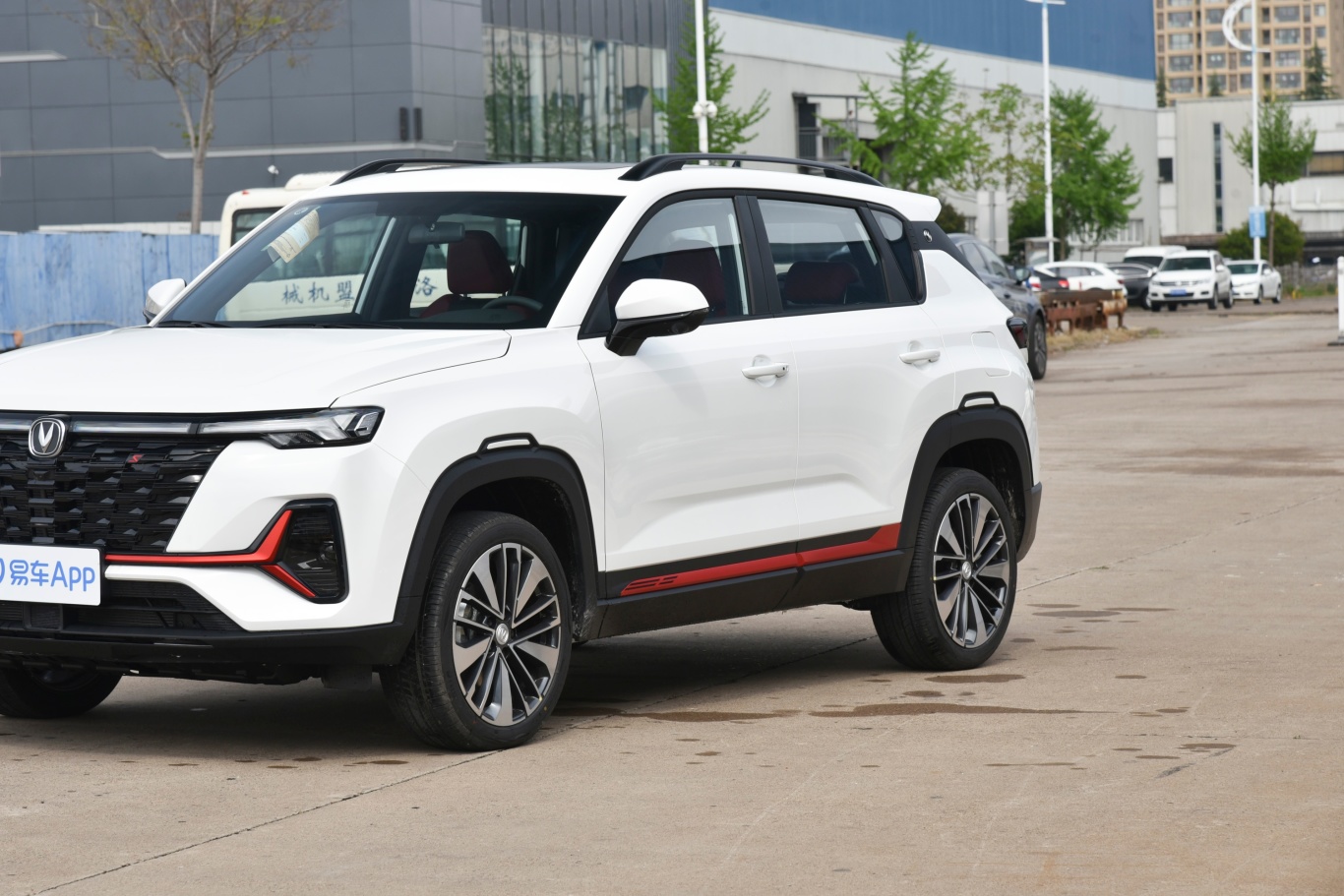 【长安CS35PLUS畅享版 蓝鲸NE 1.4T 尊贵型外观细节图片-汽车图片大全】-易车