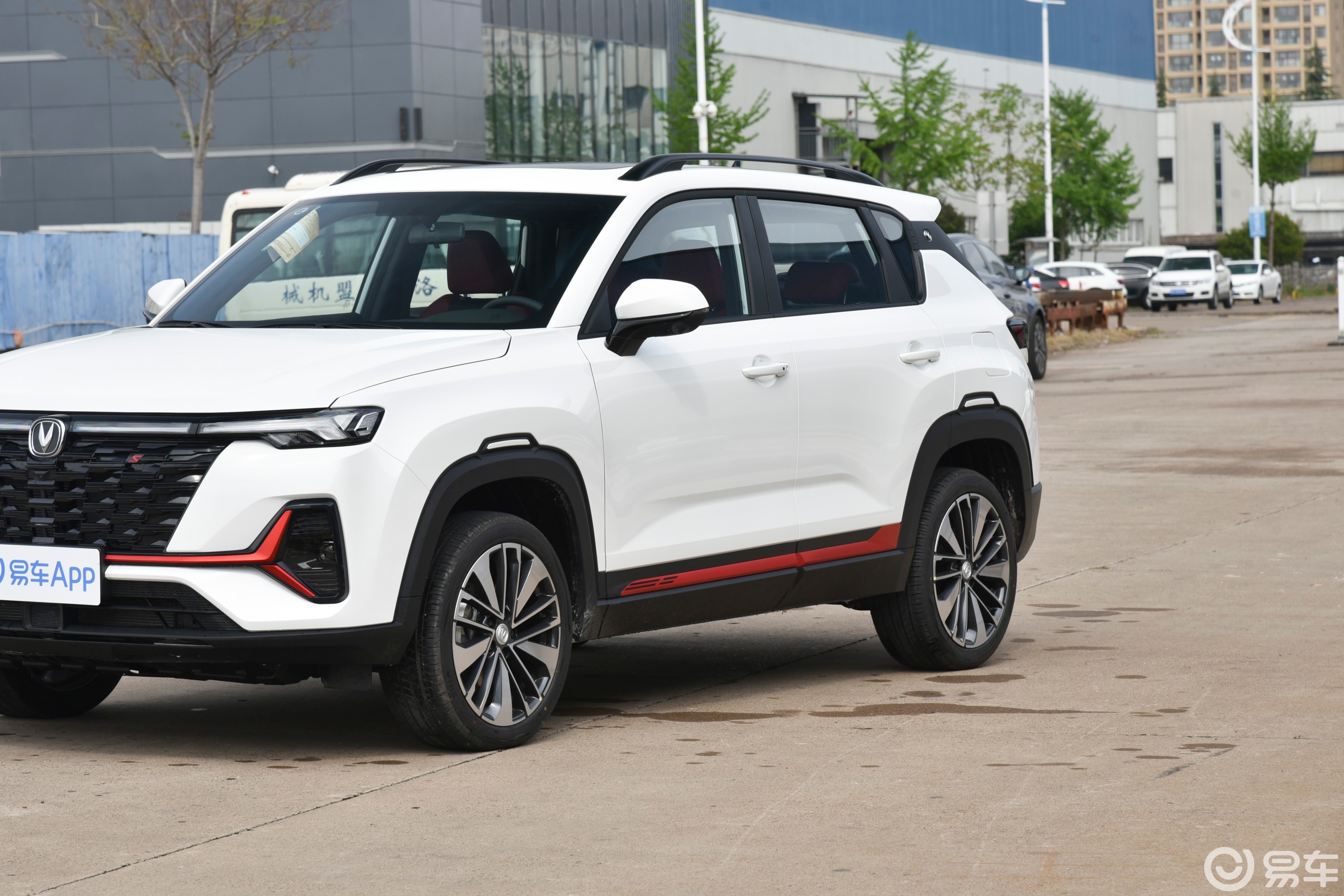 【长安CS35PLUS畅享版 蓝鲸NE 1.4T 尊贵型外观细节图片-汽车图片大全】-易车