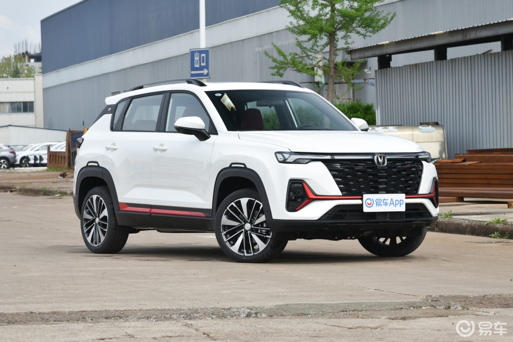 【长安长安CS35PLUS2023款畅享版 蓝鲸NE 1.4T 尊贵型】报价_图片_-参数_易车