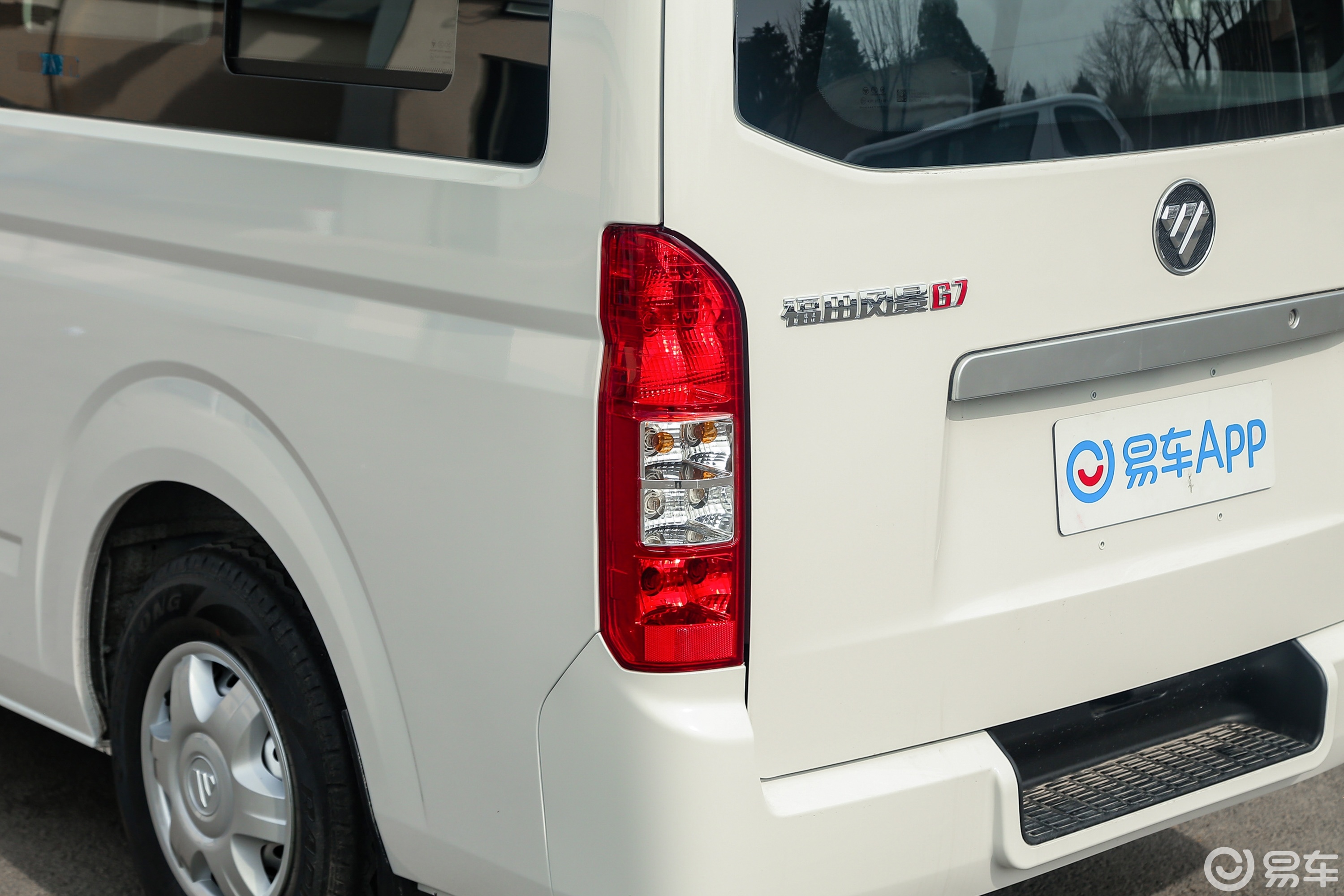 【风景G7商运版 2.4L 短轴低顶明窗 10座 汽油尾灯侧45度俯拍图片-汽车图片大全】-易车