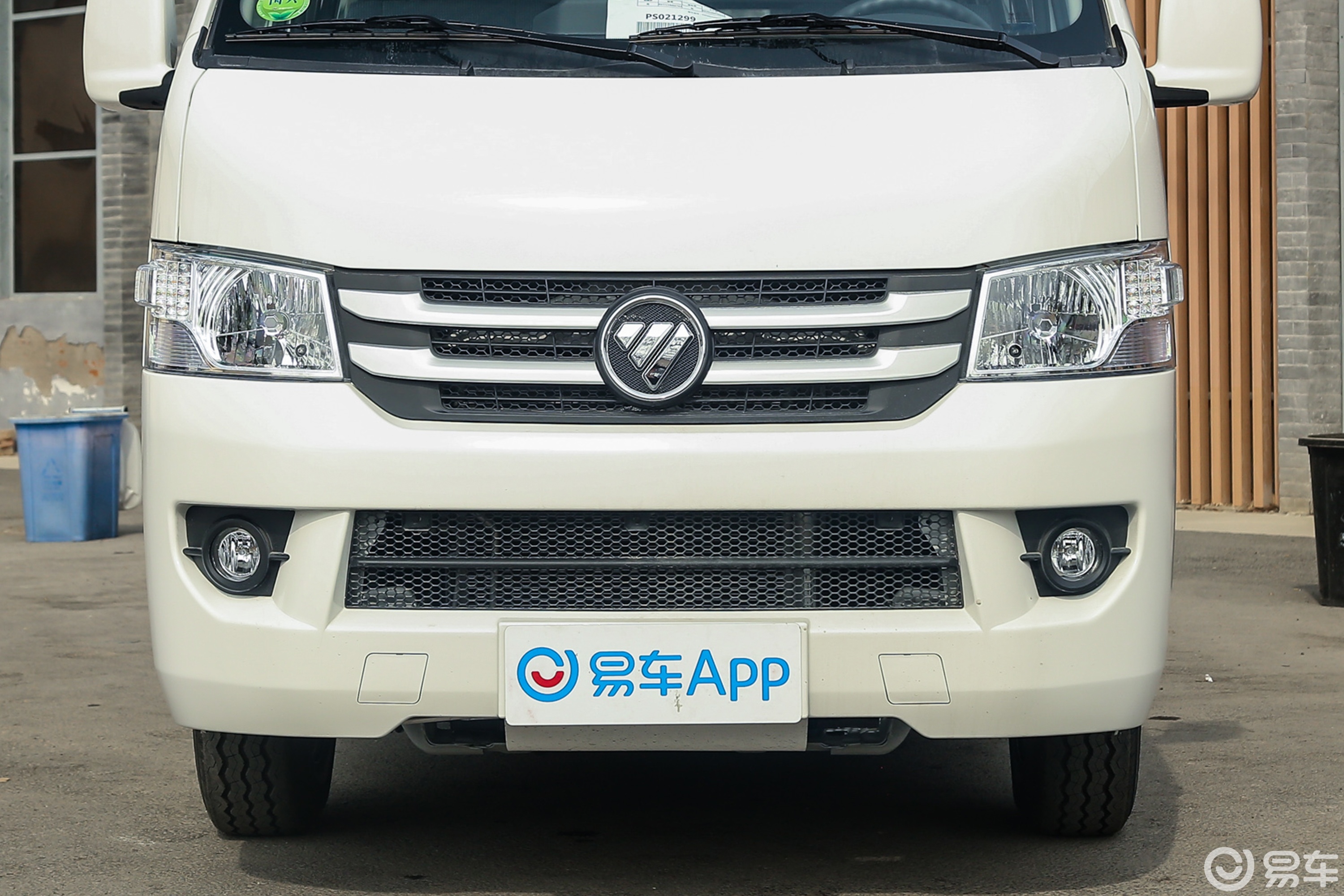 【风景G7商运版 2.4L 短轴低顶明窗 10座 汽油外观细节图片-汽车图片大全】-易车