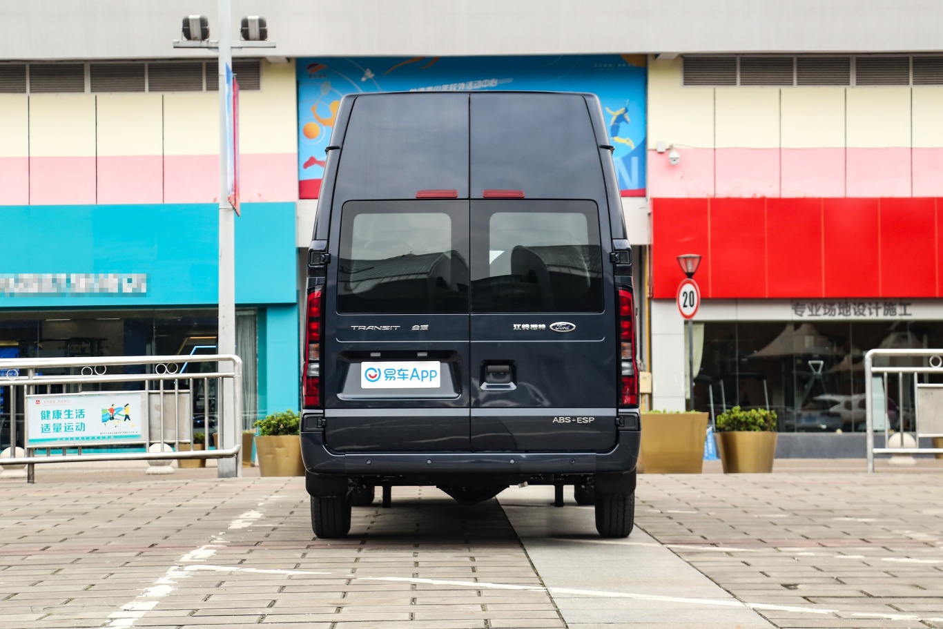 【新世代全顺Pro 2.2T AMT中轴高顶物流车 7座正后水平图片-汽车图片大全】-易车