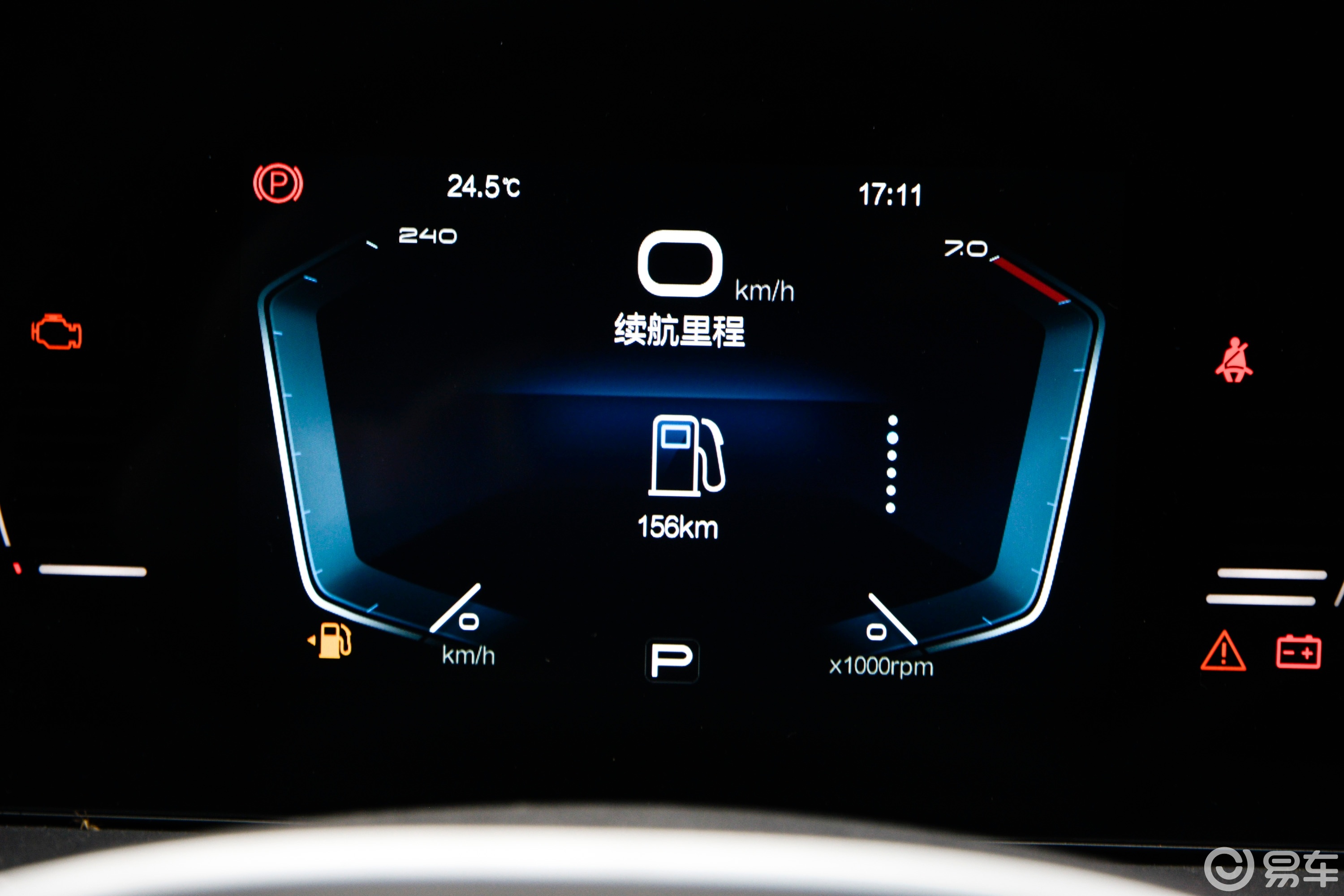 【北京X71.5TD 优享＋主驾驶位图片-汽车图片大全】-易车