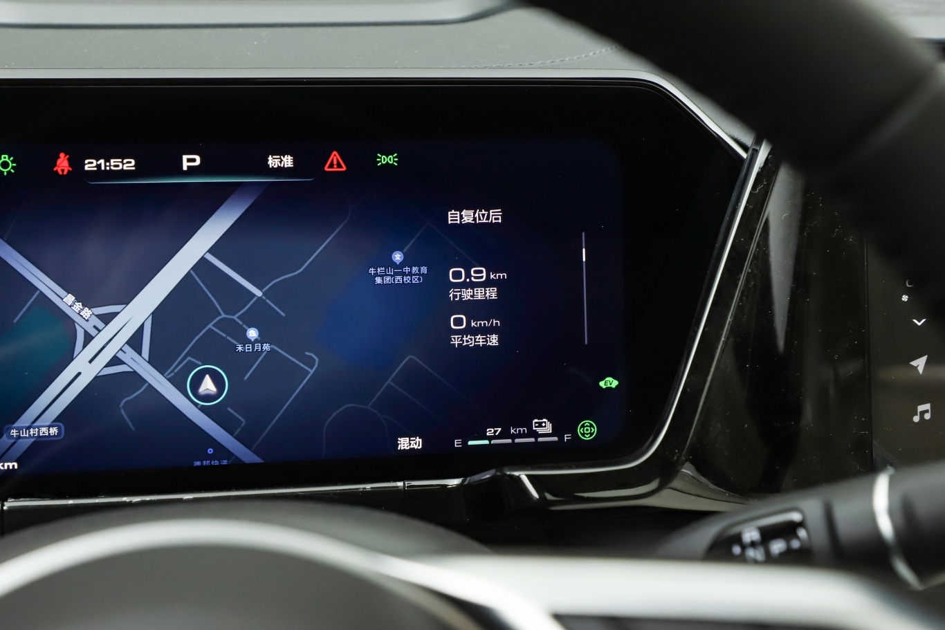 【哈弗枭龙MAX1.5L 105km 四驱智能旗舰版主驾驶位图片-汽车图片大全】-易车