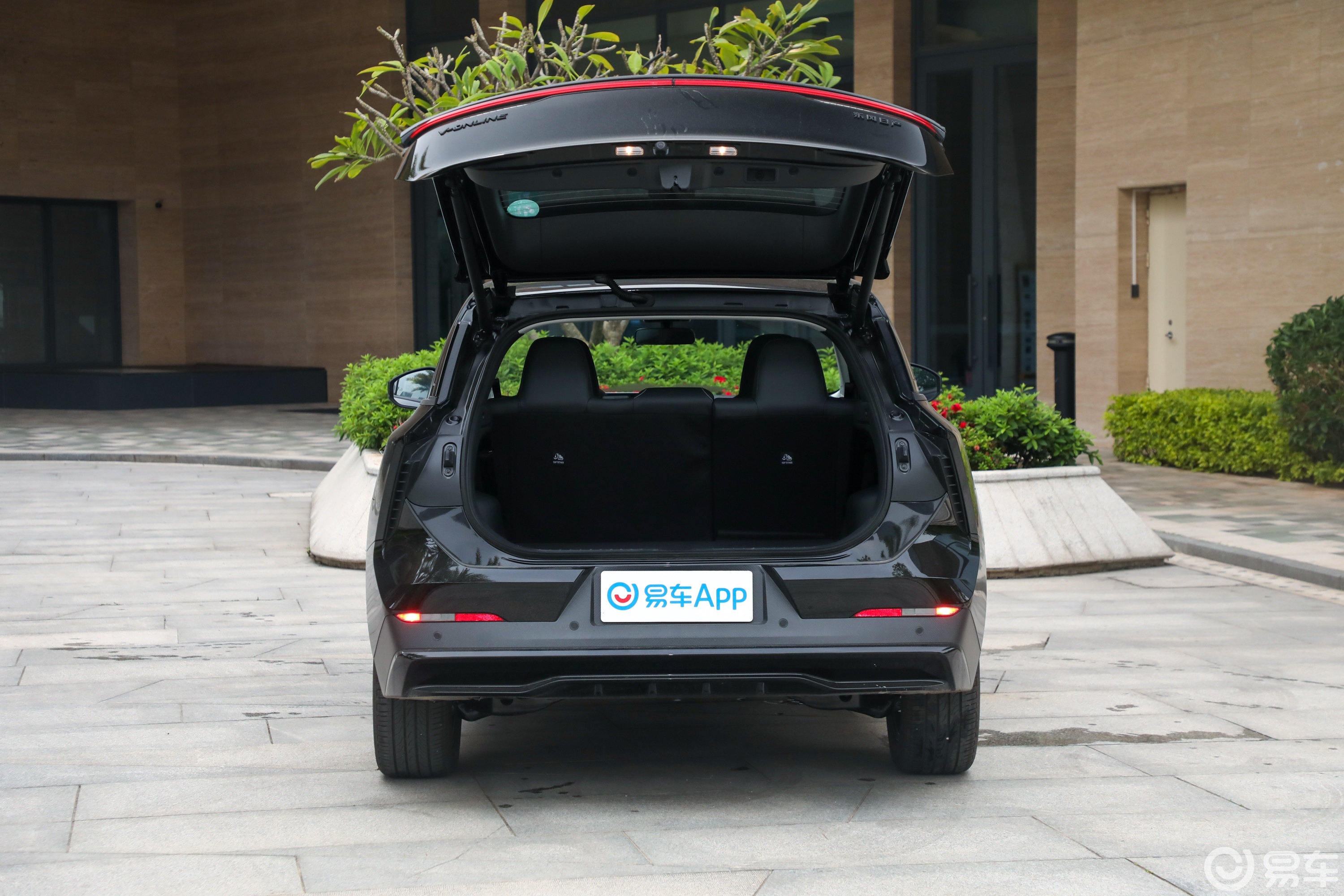 【启辰大V DD-i超混动110km iE版后备箱图片-汽车图片大全】-易车