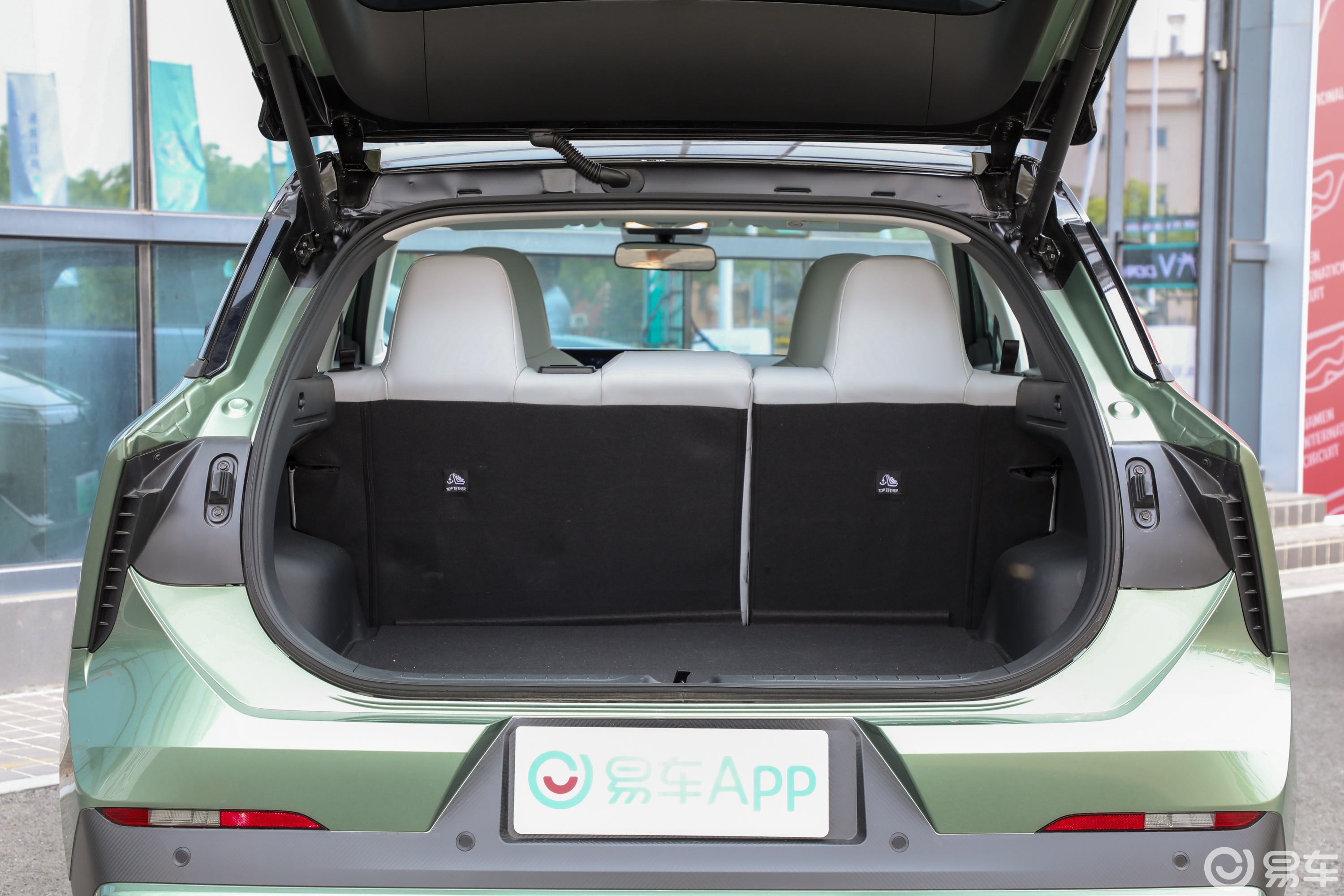 【启辰大V DD-i超混动110km iT版后备厢空间特写图片-汽车图片大全】-易车