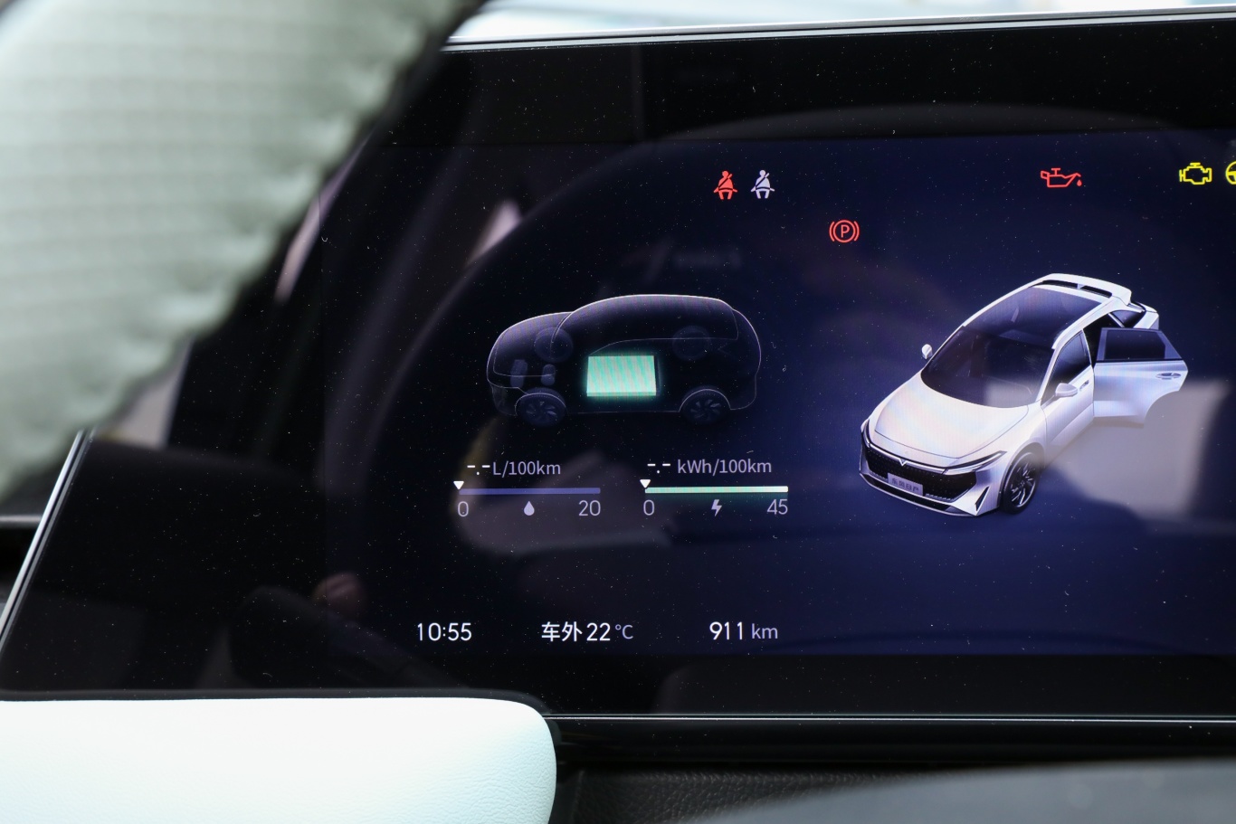 【启辰大V DD-i超混动1.5T 110km iT版主驾驶位图片-汽车图片大全】-易车