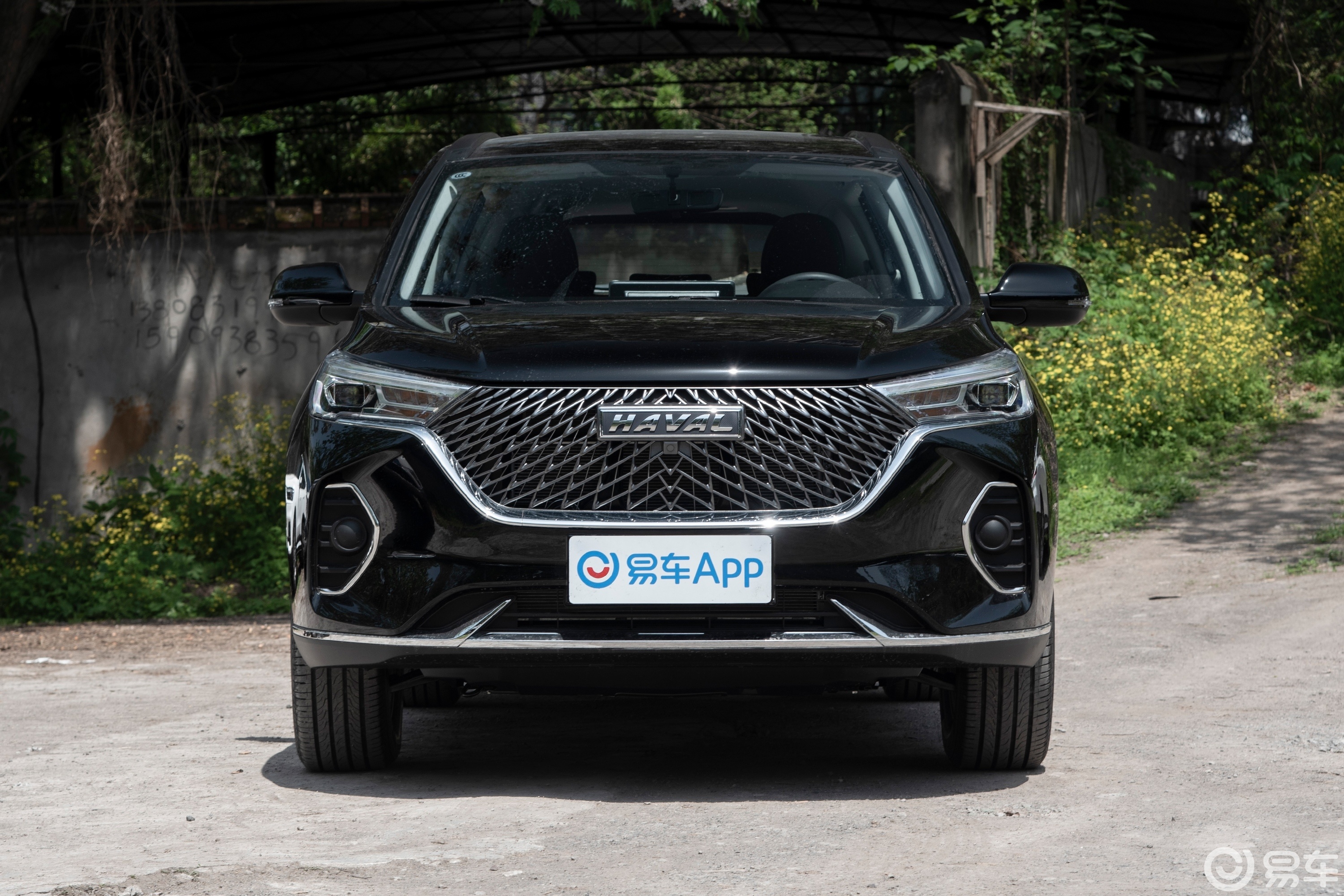 【哈弗M6PLUS 1.5T 双离合精英智联型正前水平图片-汽车图片大全】-易车