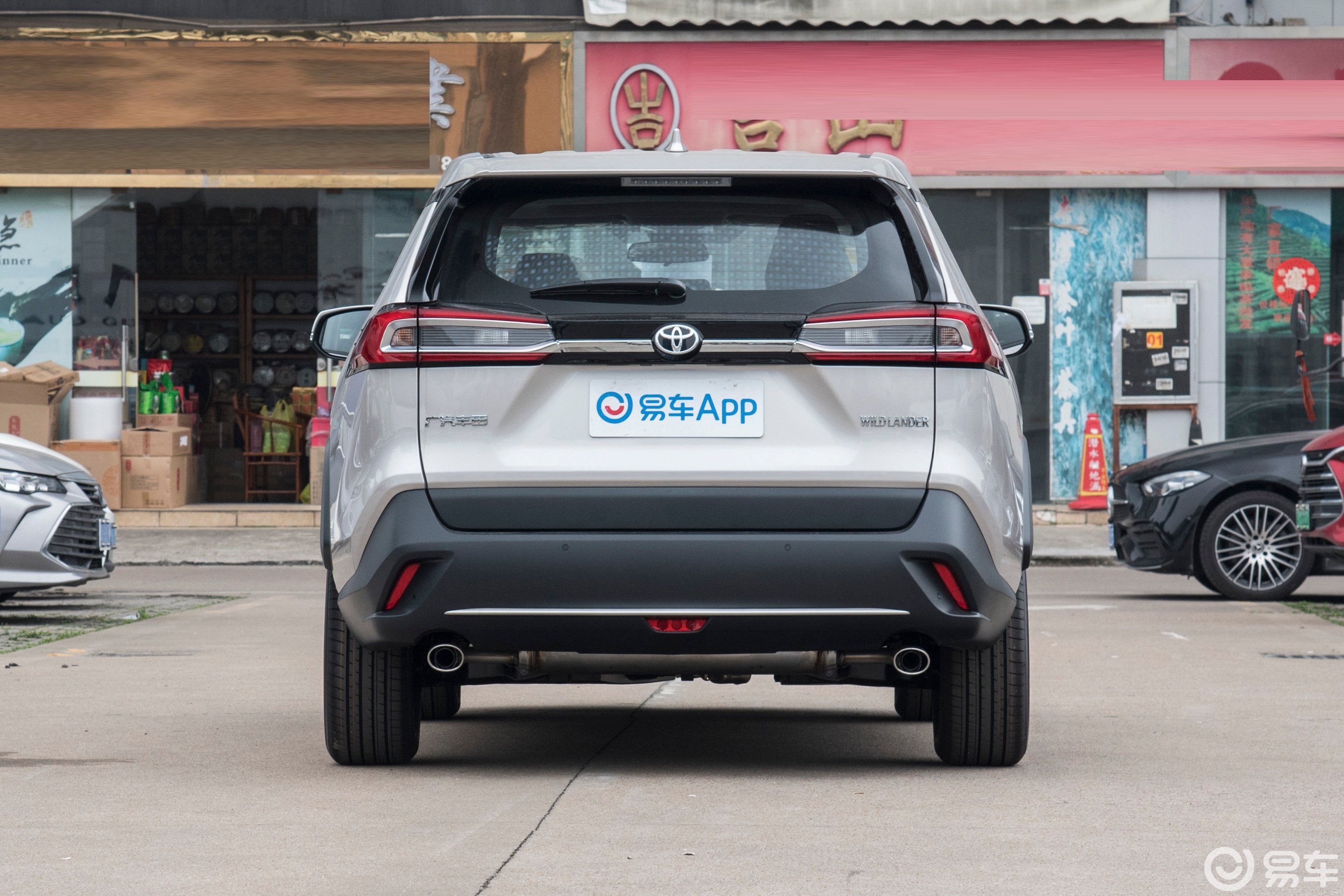 【威兰达2.0L 两驱都市版正后水平图片-汽车图片大全】-易车