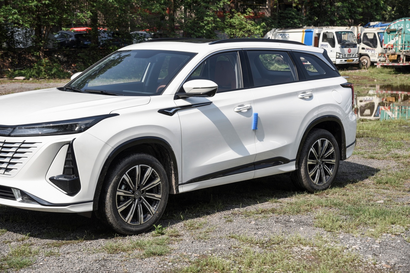 【长安CS75PLUS第三代 1.5T 尊贵型外观细节图片-汽车图片大全】-易车