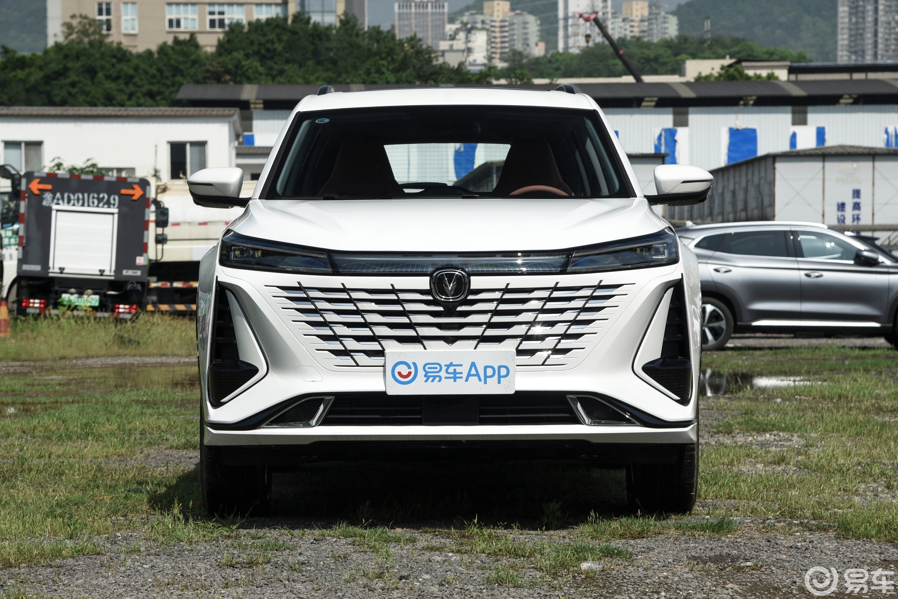 【长安CS75PLUS第三代 1.5T 尊贵型正前水平图片-汽车图片大全】-易车