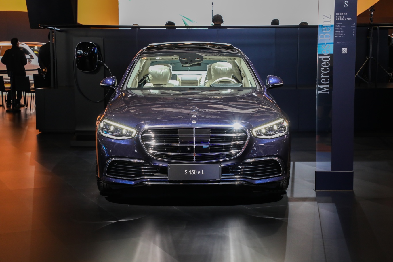 【奔驰S级 插电混动S 450 e L图片-汽车图片大全】-易车
