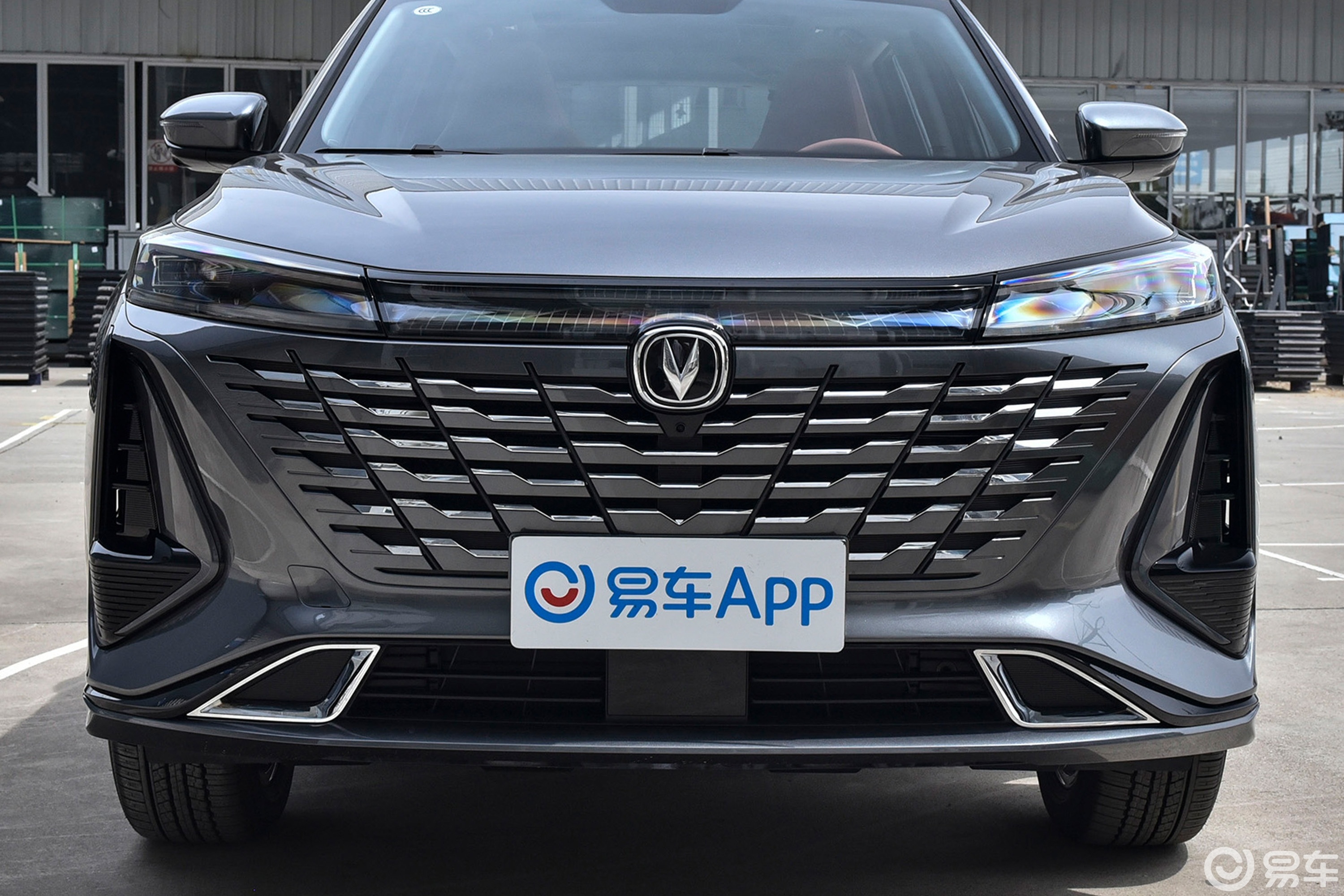 【长安CS75PLUS第三代 1.5T 尊贵型外观细节图片-汽车图片大全】-易车