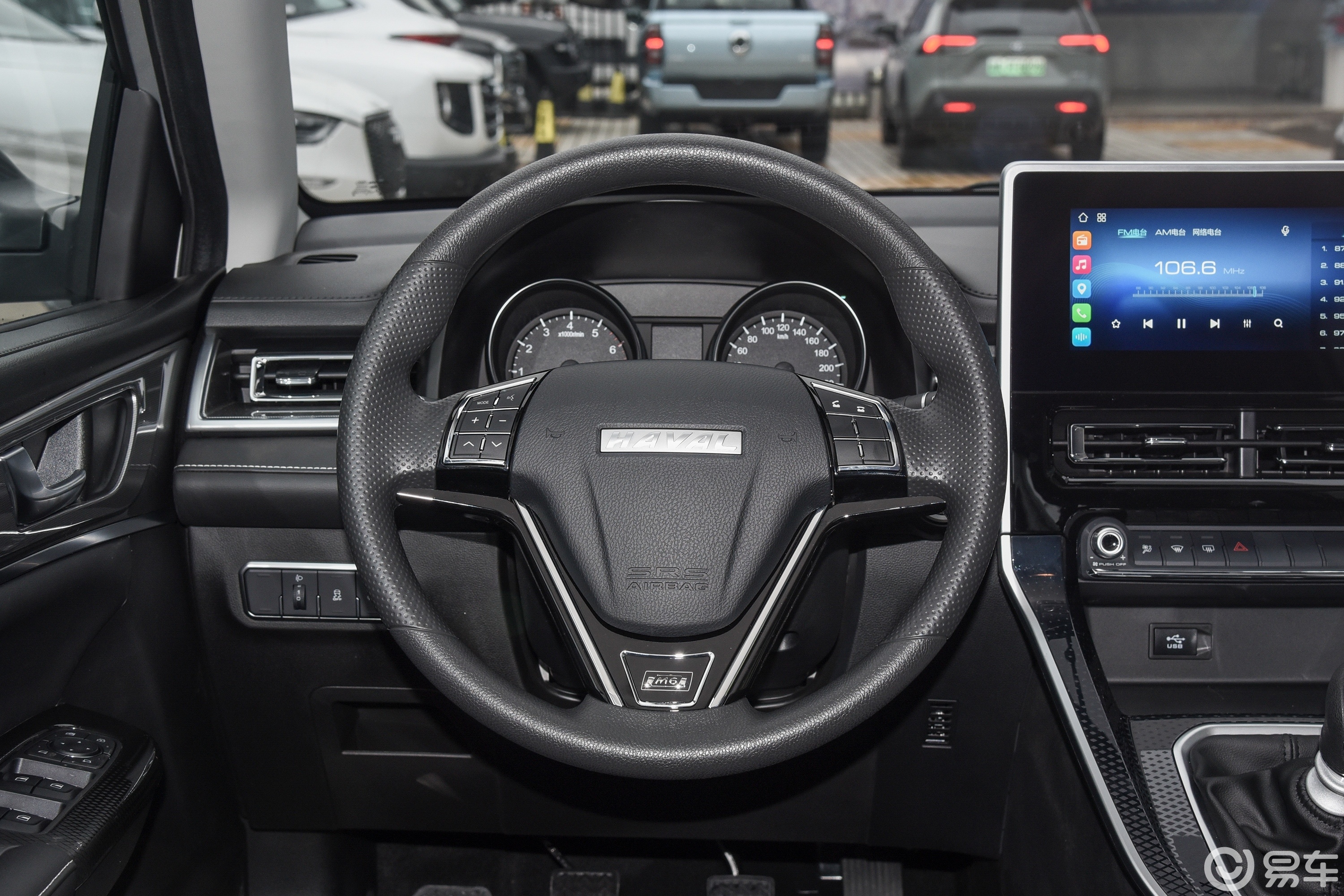 【哈弗M6PLUS 1.5T 手动精英智联型方向盘图片-汽车图片大全】-易车