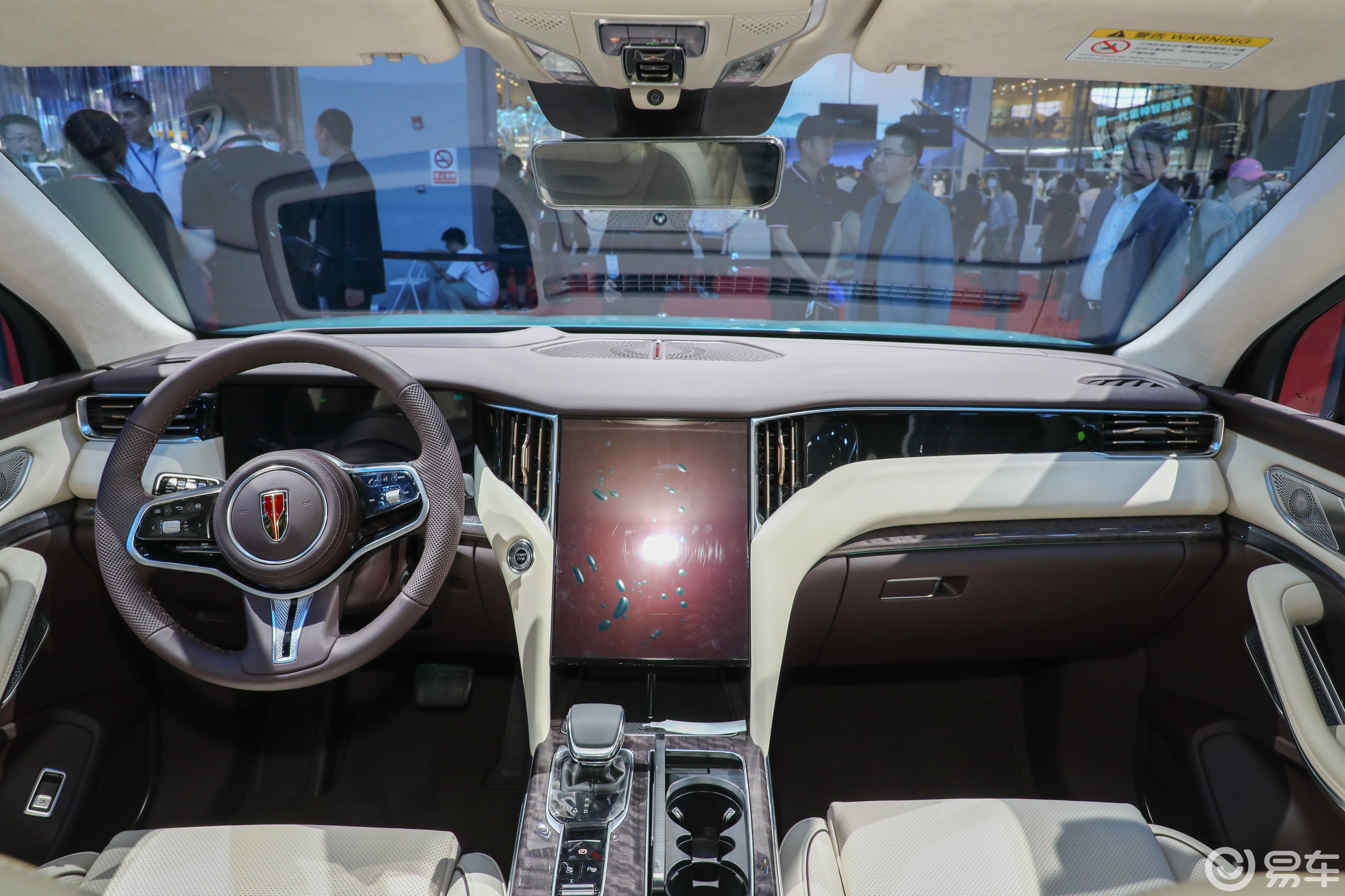 【红旗HS72.0T 四驱旗领版 6座内饰图片-汽车图片大全】-易车